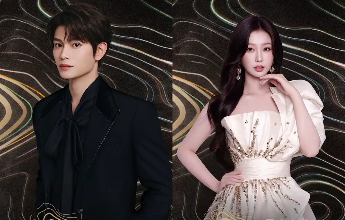 Ding Yuxi Wallpapers - Wallpaper Cave