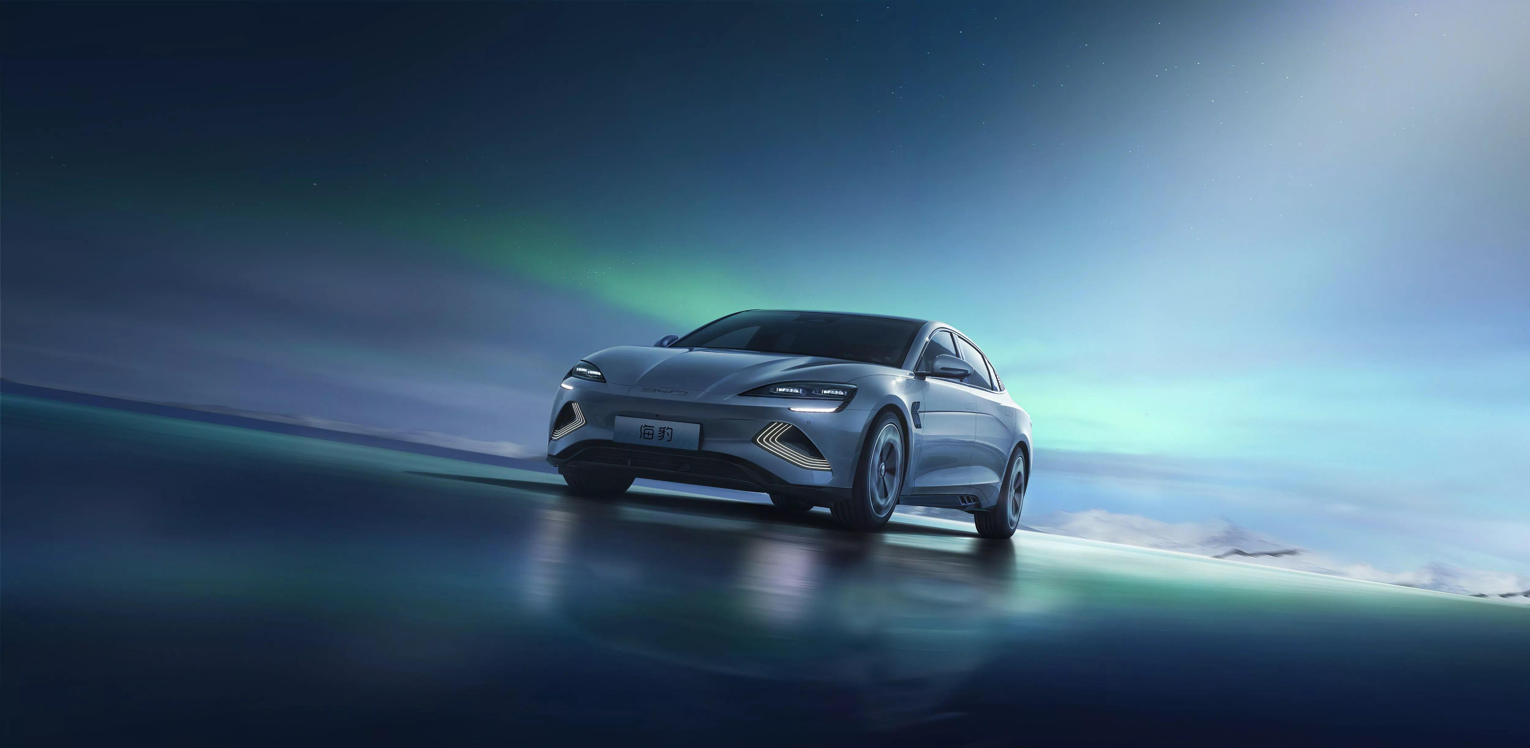 BYD Wallpapers - Wallpaper Cave