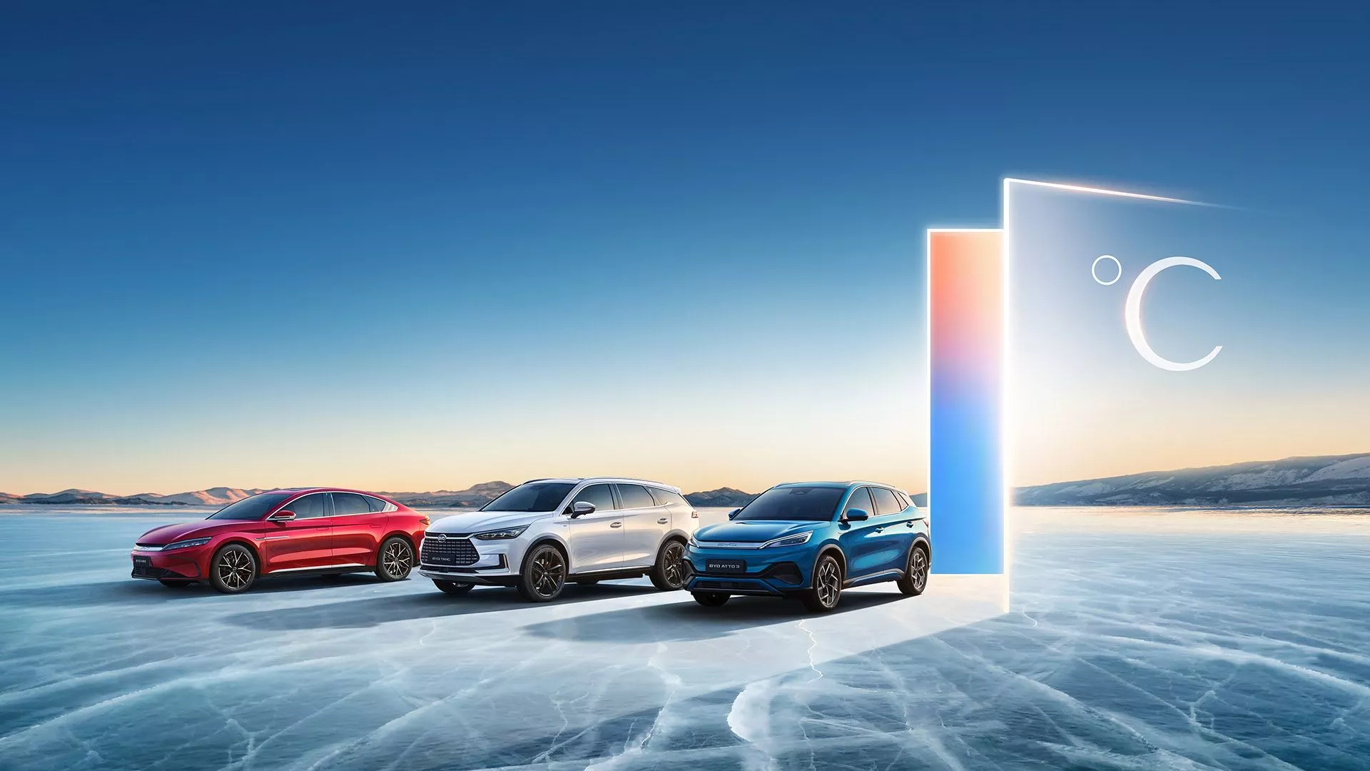 BYD Wallpapers - Wallpaper Cave