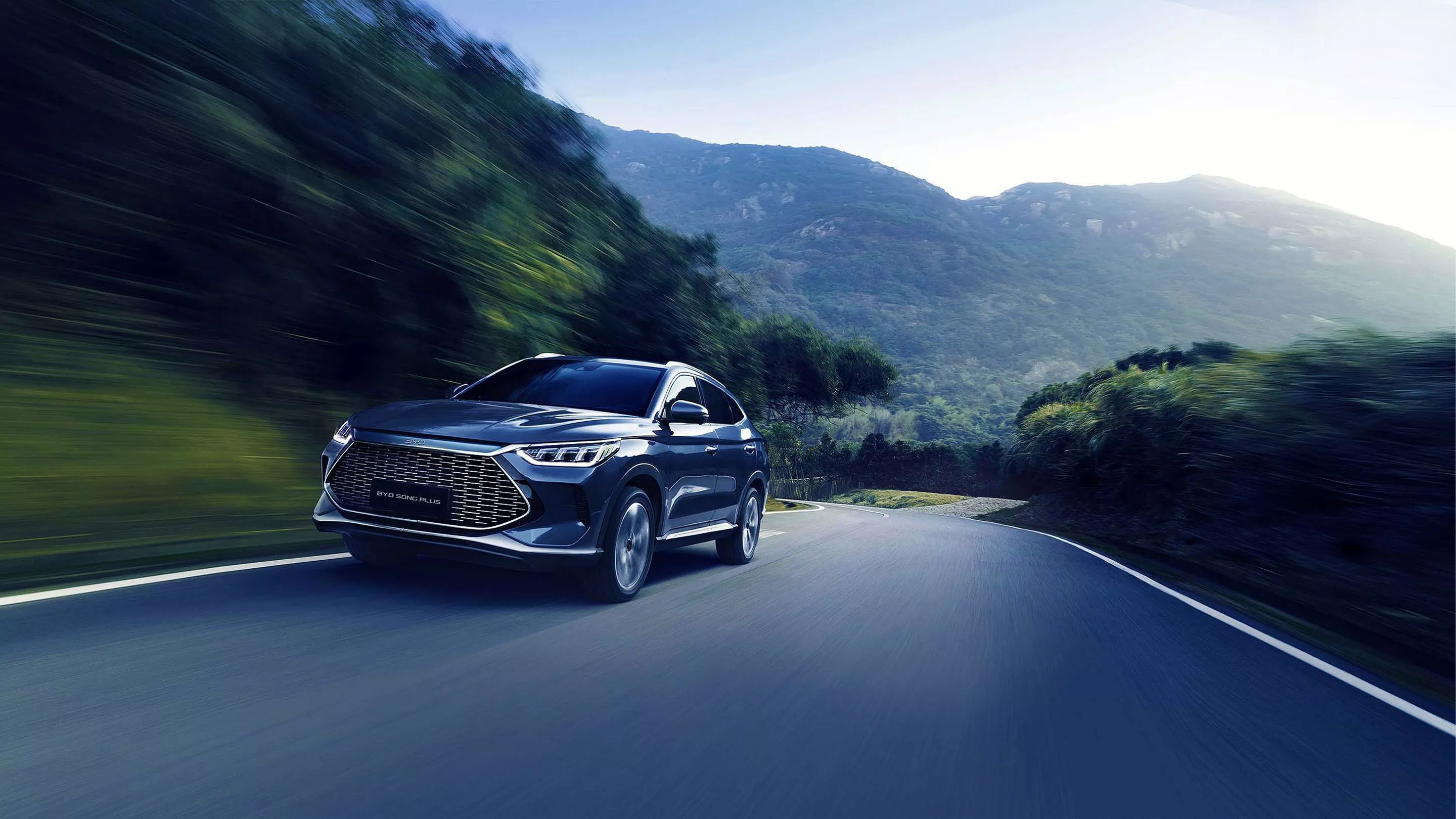 BYD Wallpapers - Wallpaper Cave