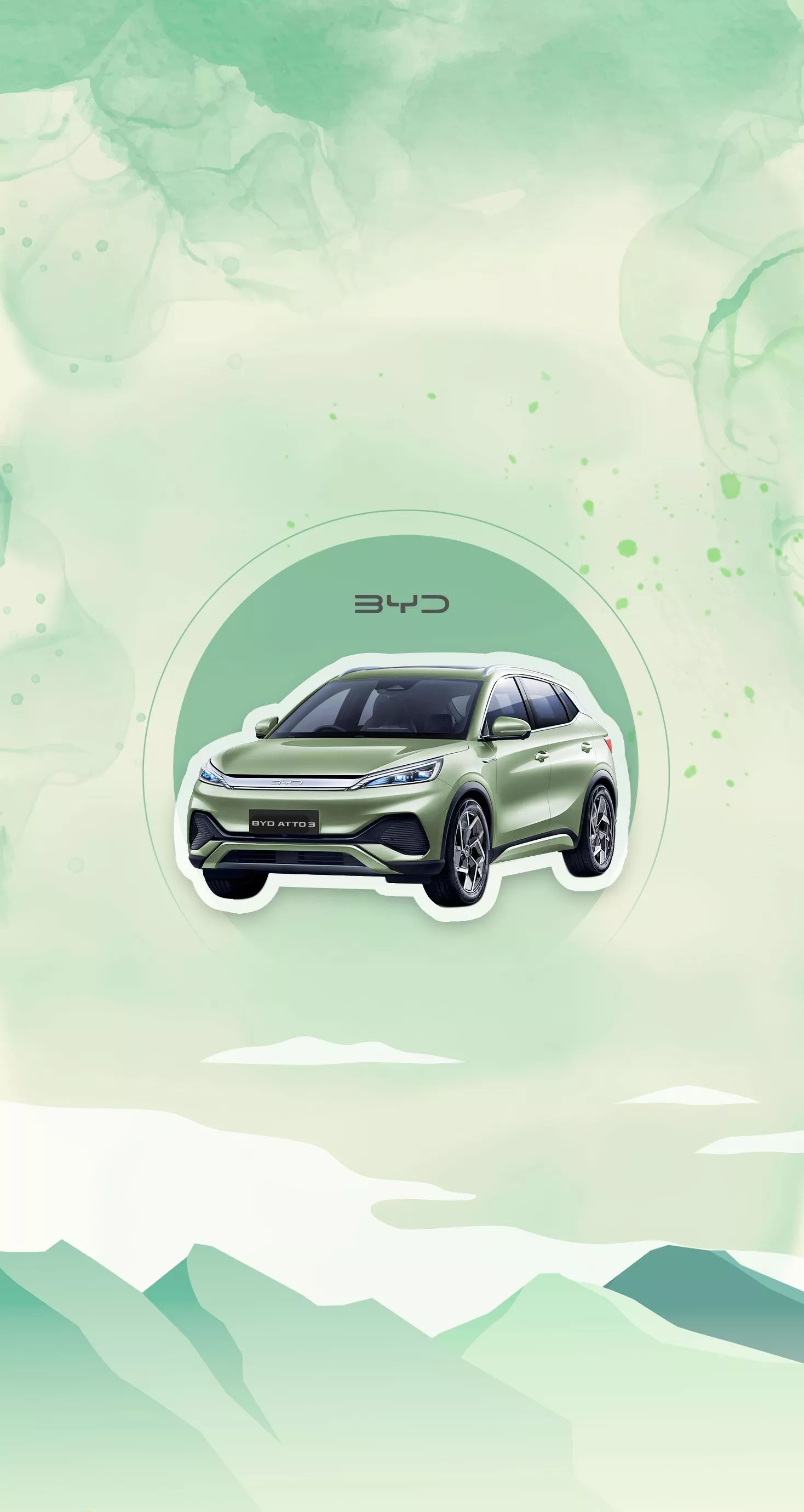 BYD Wallpapers - Wallpaper Cave