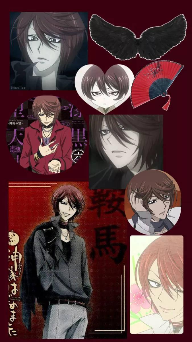 Kurama Shinjirou Wallpapers - Wallpaper Cave