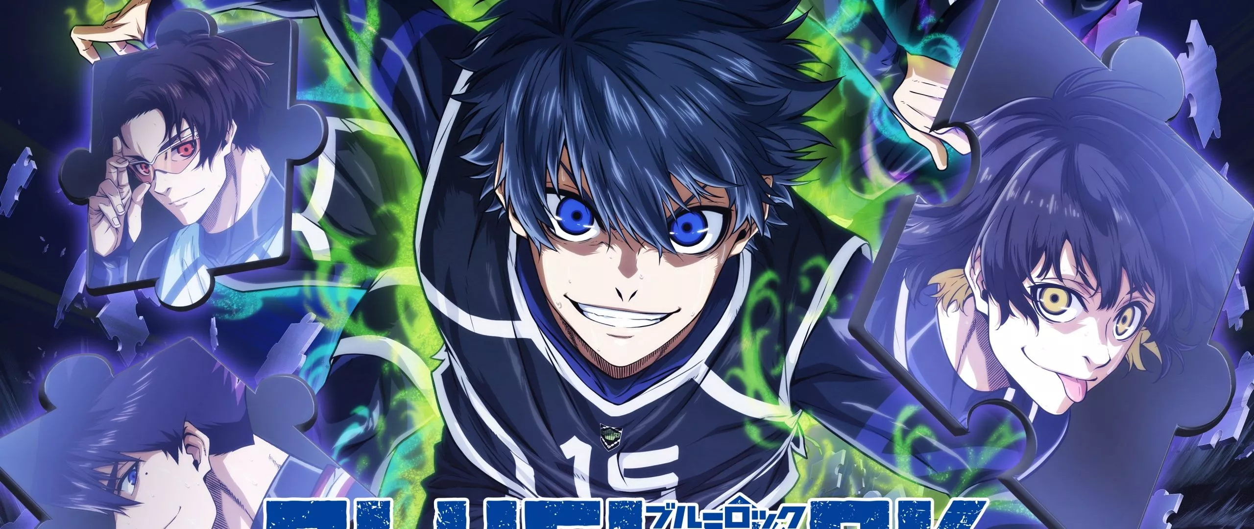 Bachira PC Wallpapers - Wallpaper Cave