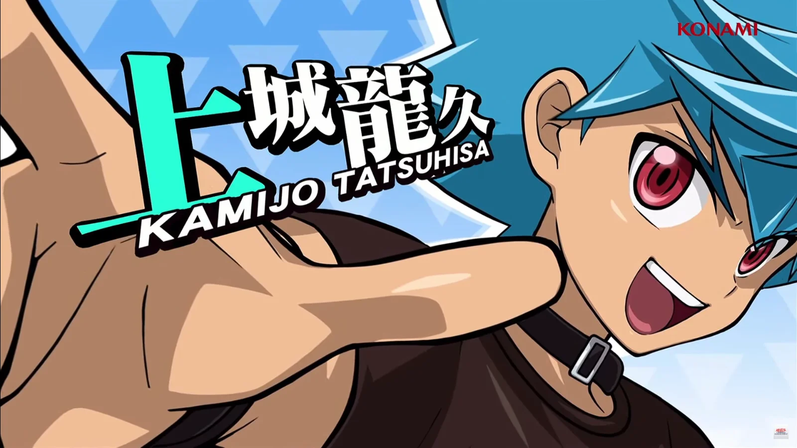 Luke Yu-Gi-Oh! Wallpapers - Wallpaper Cave