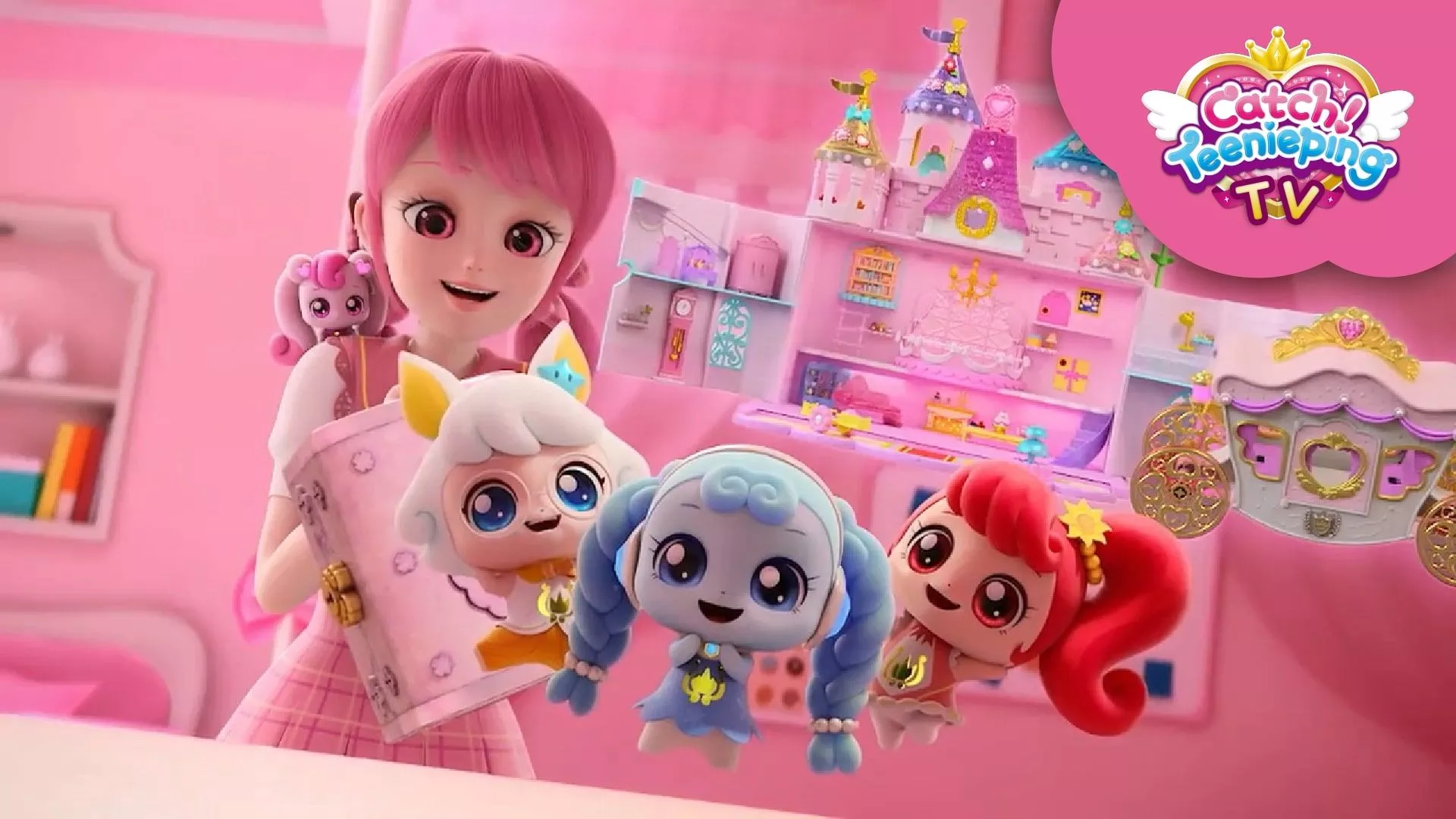 Cute Catch! Teenieping Wallpapers - Wallpaper Cave