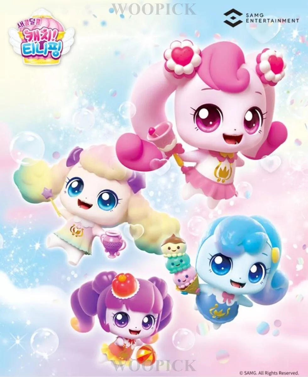 Baby Catch! Teenieping Wallpapers - Wallpaper Cave