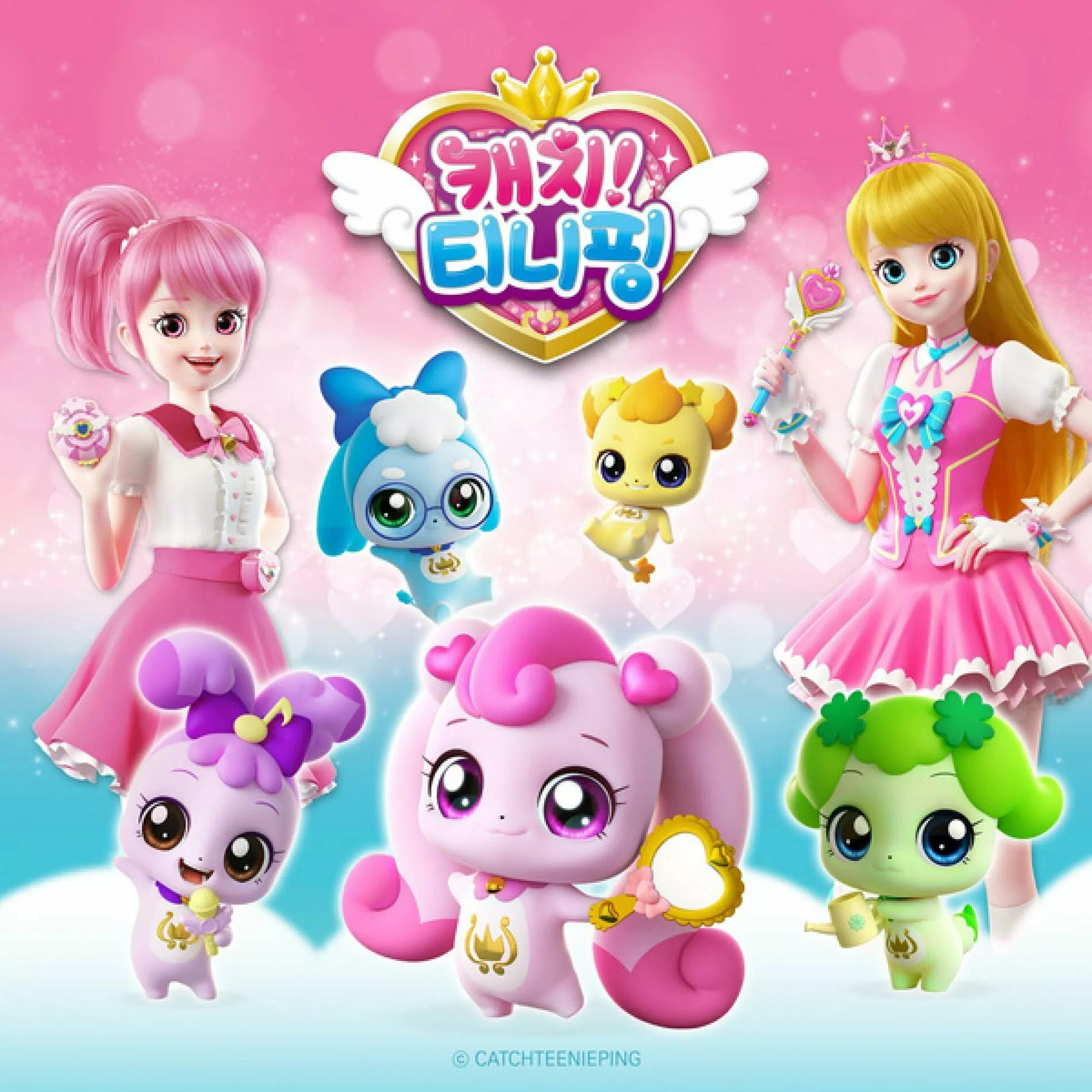 Green Catch! Teenieping Wallpapers - Wallpaper Cave