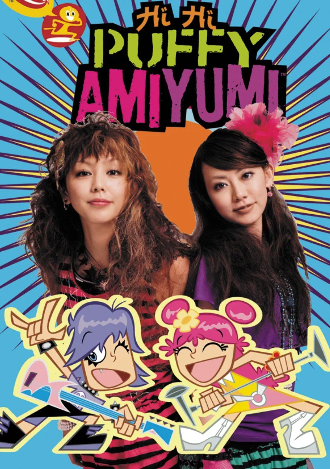 Hi Hi Puffy AmiYumi Phone Wallpapers - Wallpaper Cave