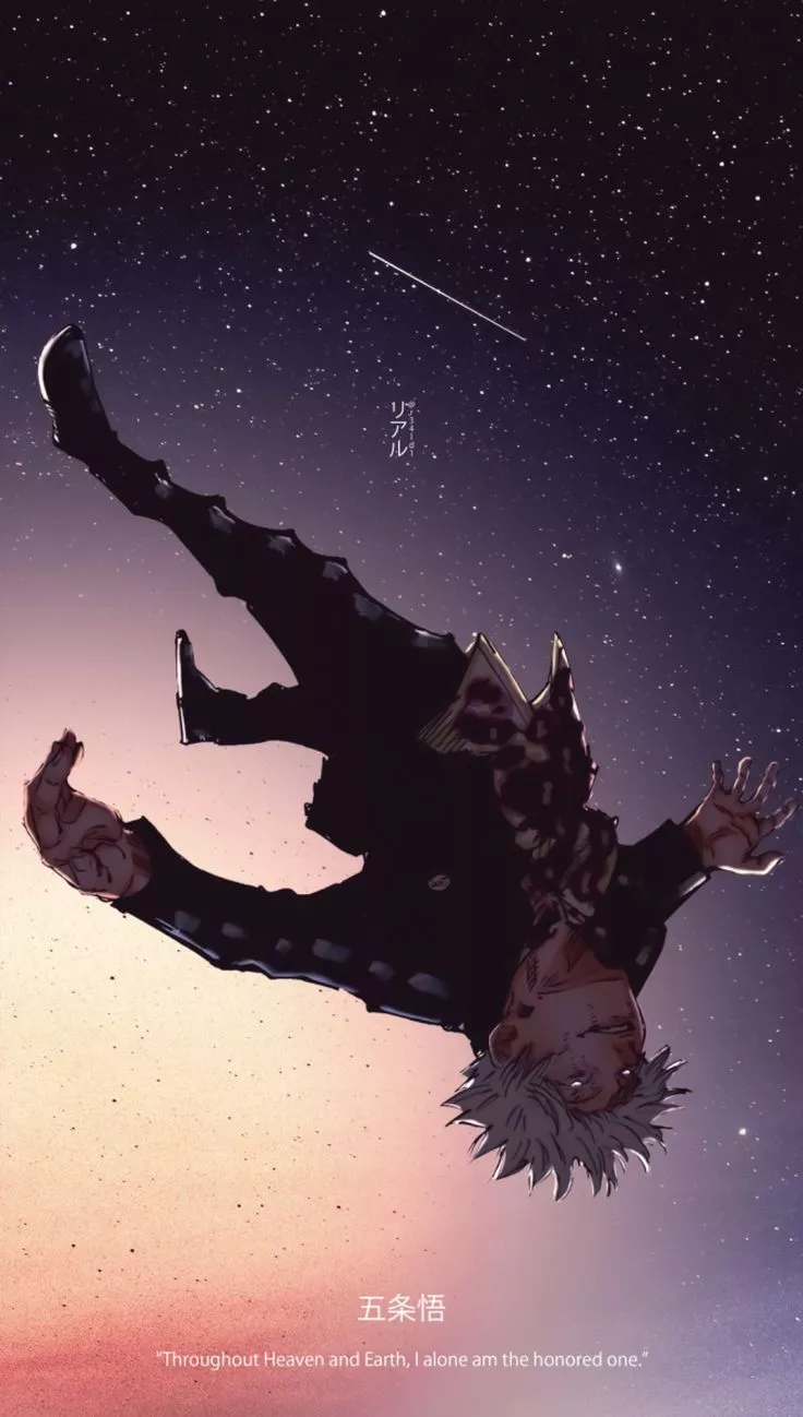 The Honored One Wallpapers - Wallpaper Cave