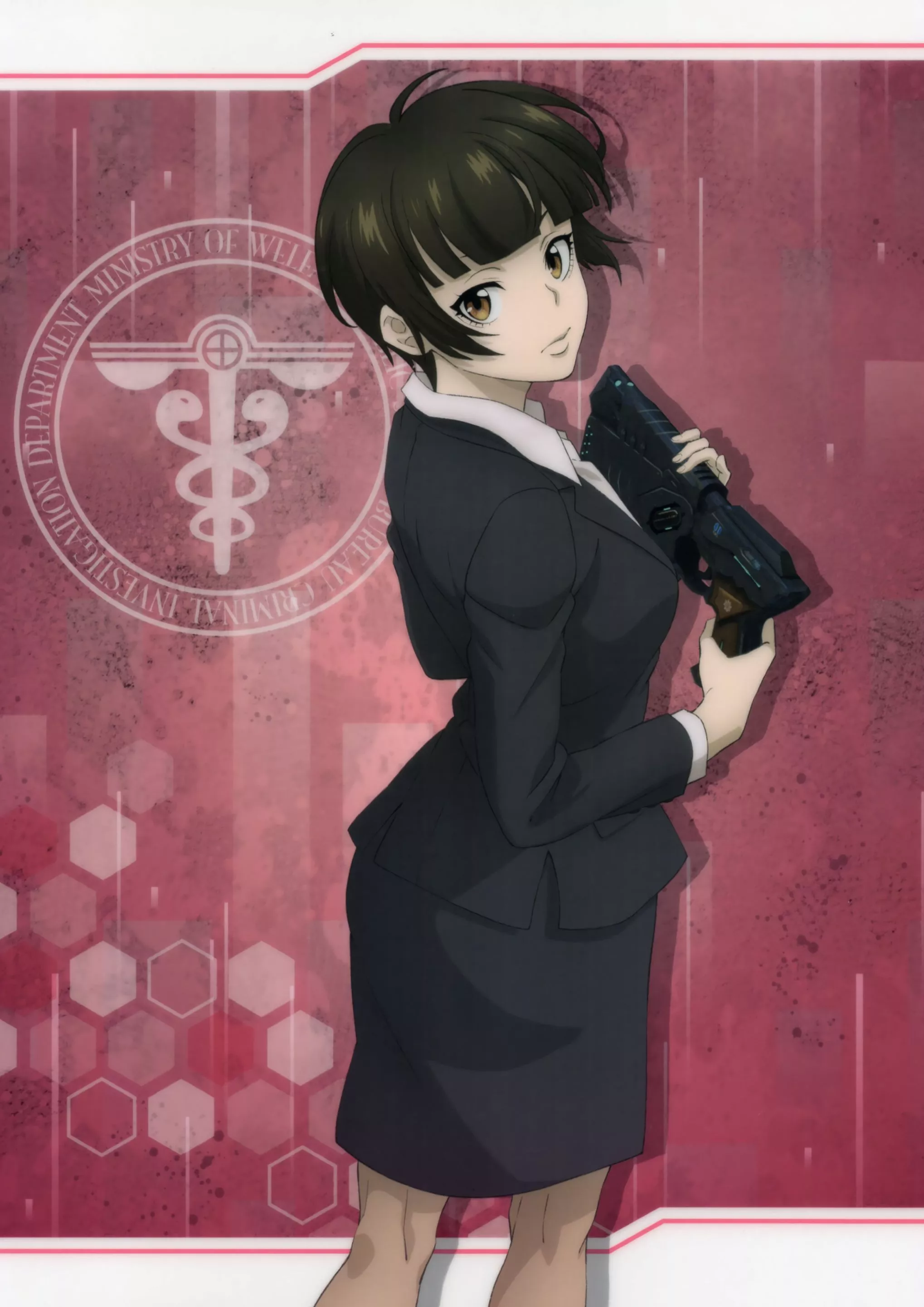 Akane Tsunemori Wallpapers - Wallpaper Cave