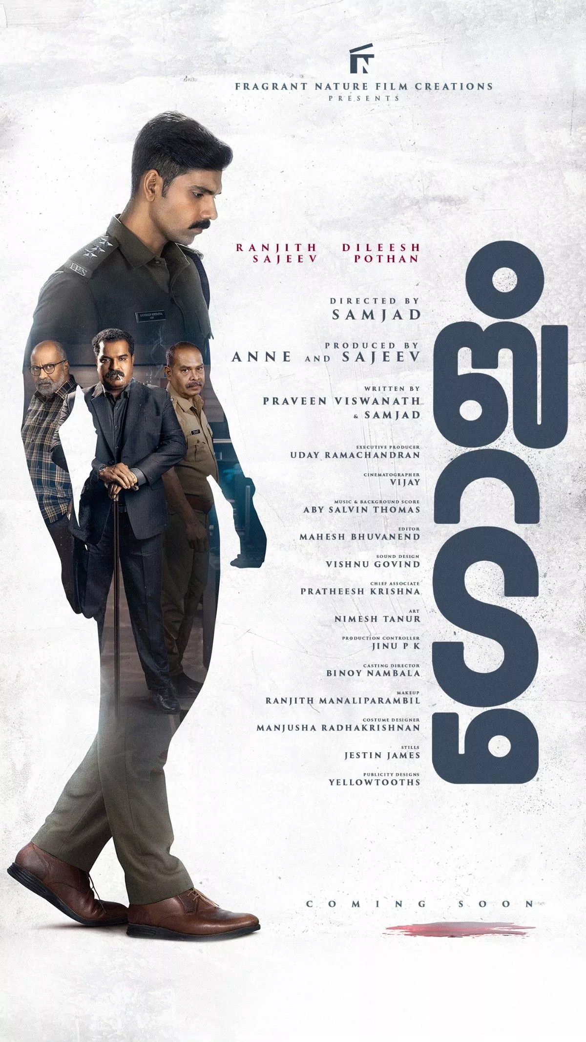 Golam Wallpapers - Wallpaper Cave