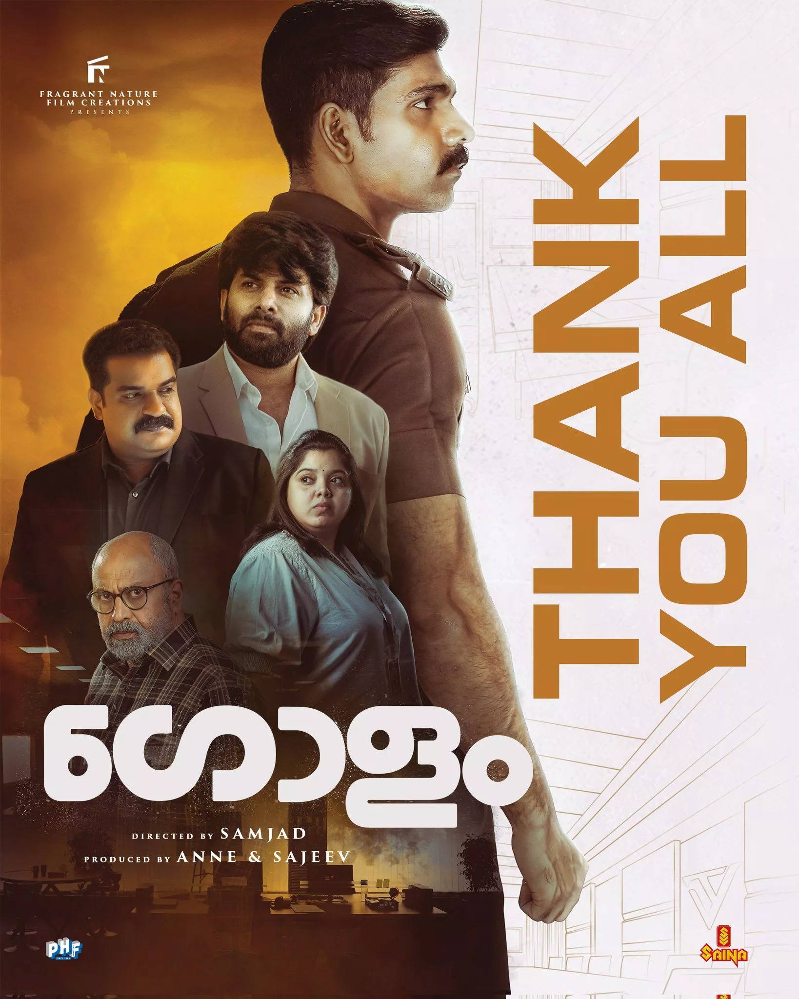 Golam Wallpapers - Wallpaper Cave