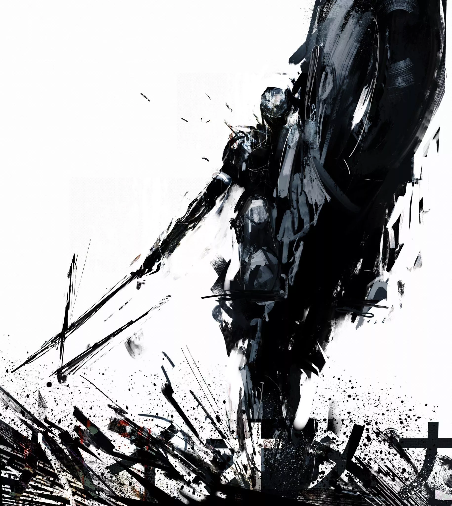 Biomega Wallpapers - Wallpaper Cave