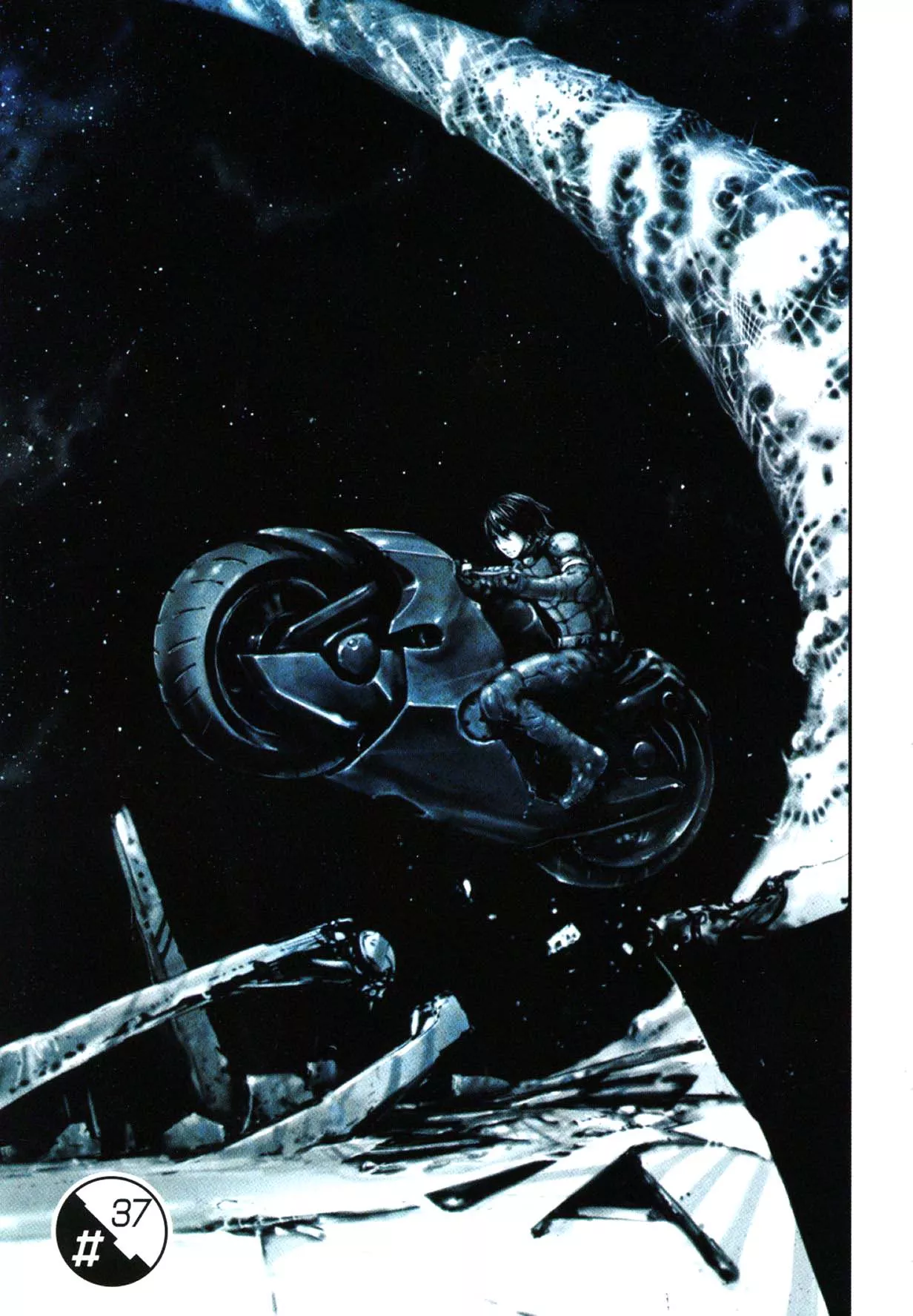 Biomega Wallpapers - Wallpaper Cave