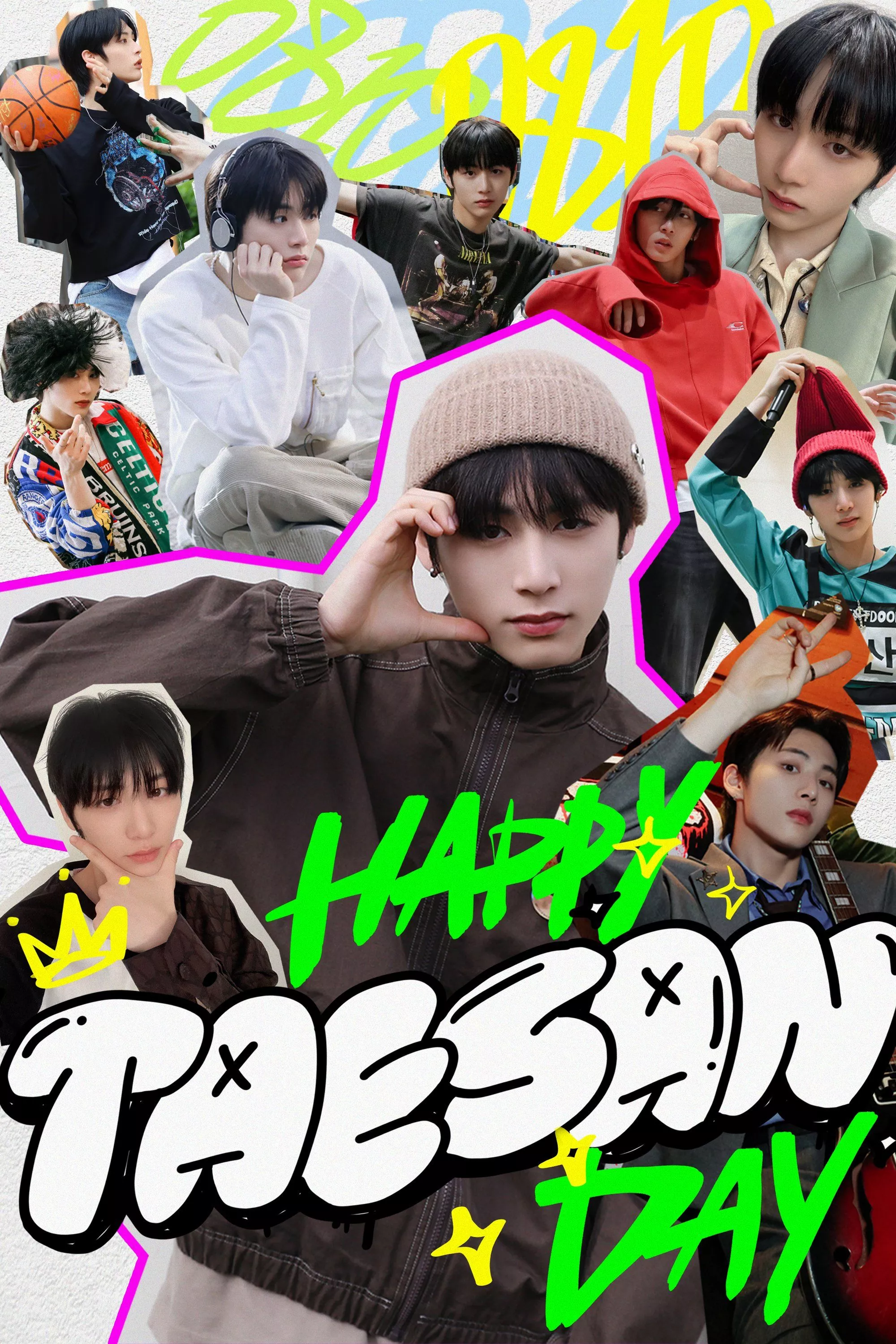 Taesan Wallpapers - Wallpaper Cave