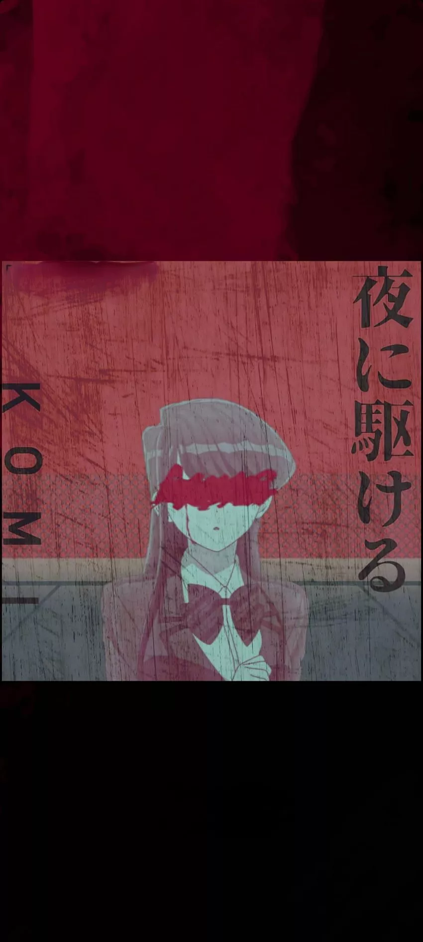 Yoasobi Phone Wallpapers - Wallpaper Cave