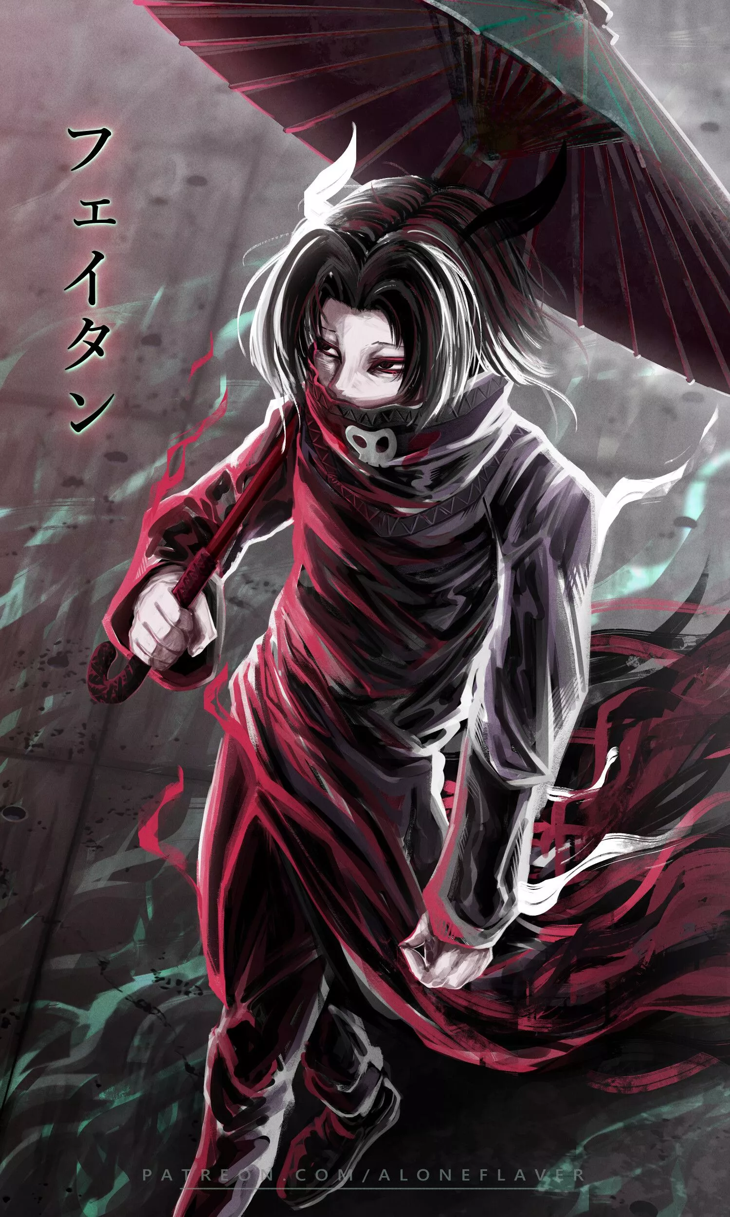 Hunter X Hunter Feitan Wallpapers - Wallpaper Cave