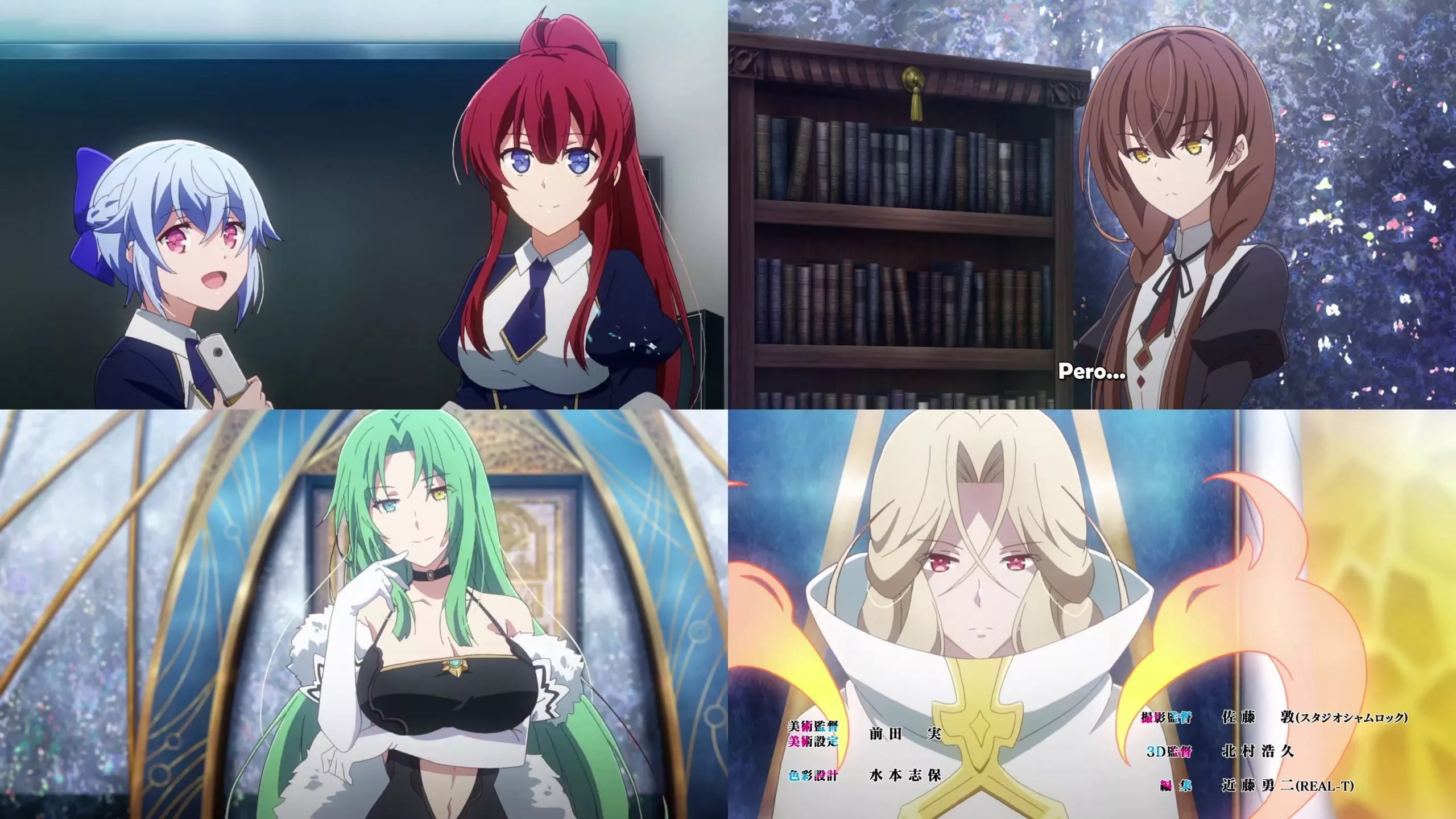 Elletear Lou Nebulis Ⅸ Wallpapers - Wallpaper Cave