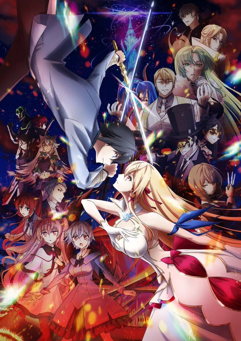 Elletear Lou Nebulis Ⅸ Wallpapers - Wallpaper Cave