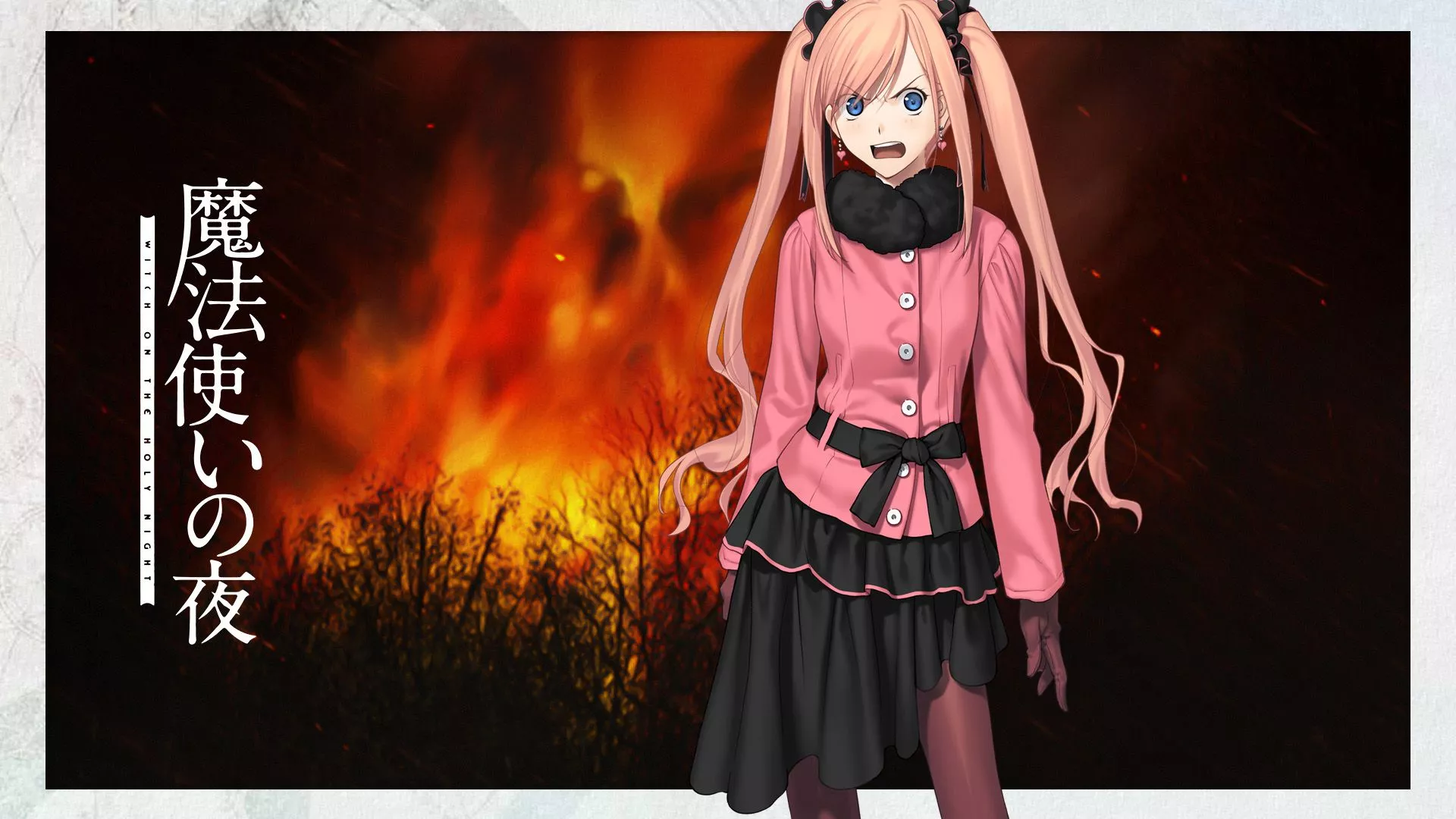 Witch On The Holy Night Wallpapers - Wallpaper Cave