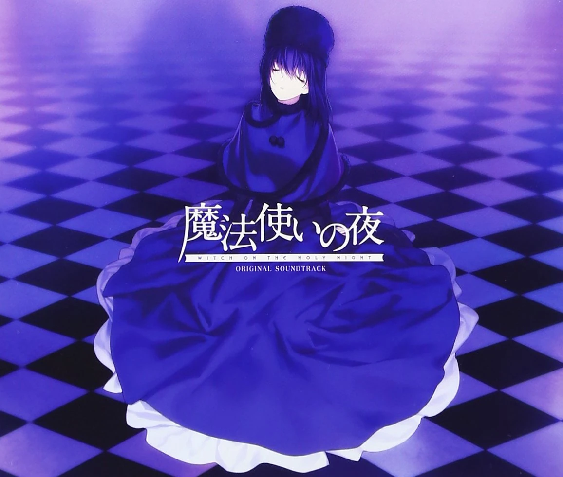 Witch On The Holy Night Wallpapers - Wallpaper Cave