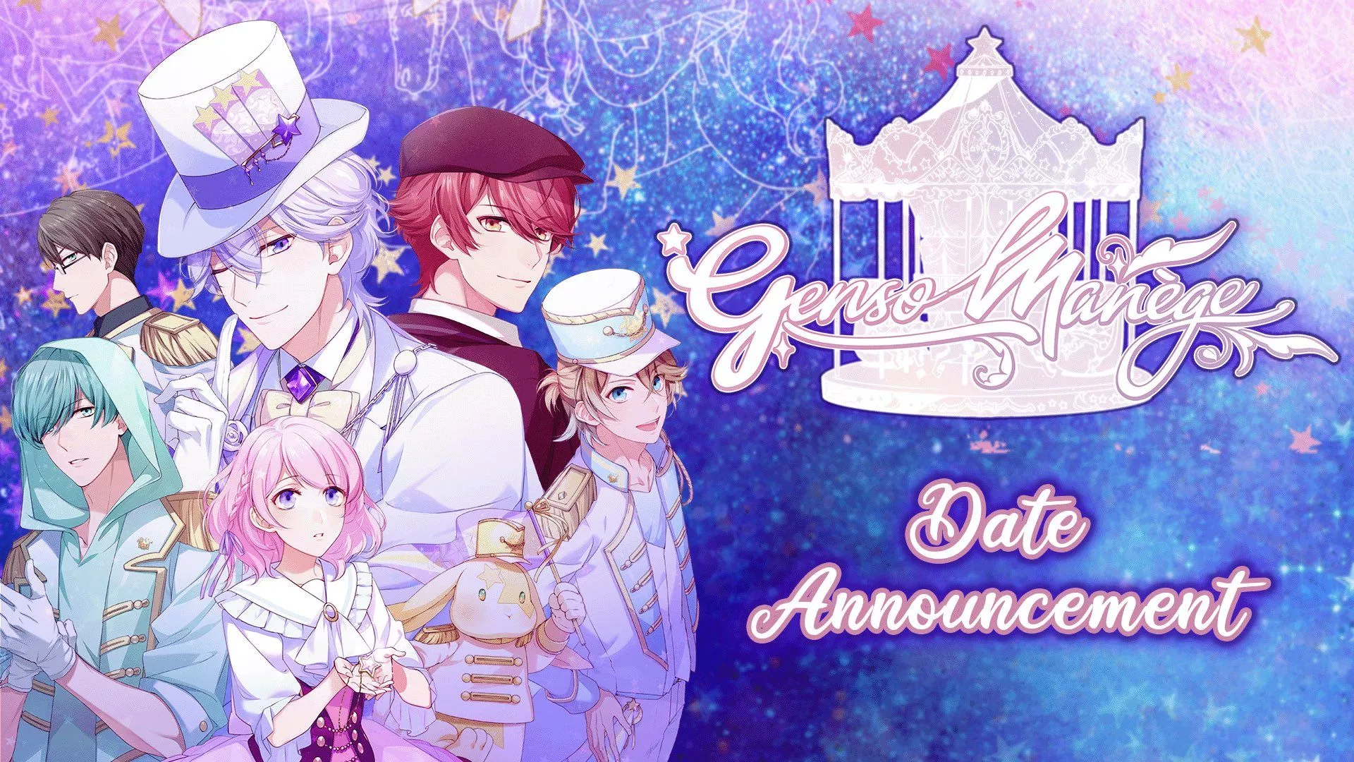 Genso Manege Wallpapers - Wallpaper Cave