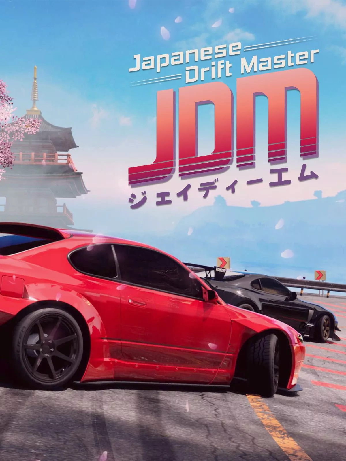 JDM: Japanese Drift Master Wallpapers - Wallpaper Cave