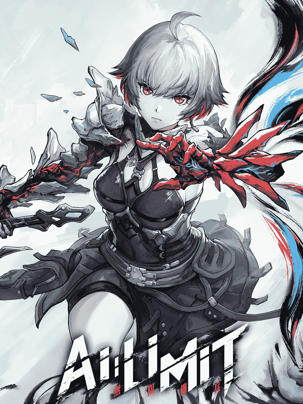 AI Limit Wallpapers - Wallpaper Cave