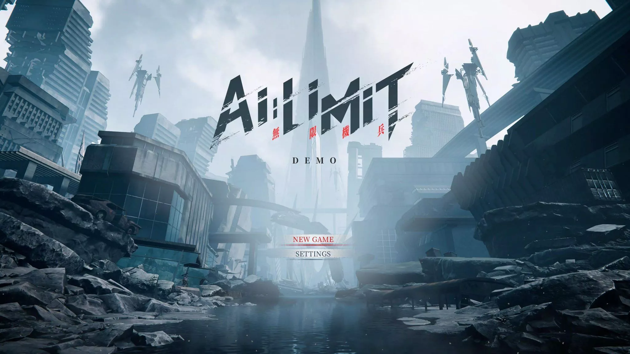 AI Limit Wallpapers - Wallpaper Cave