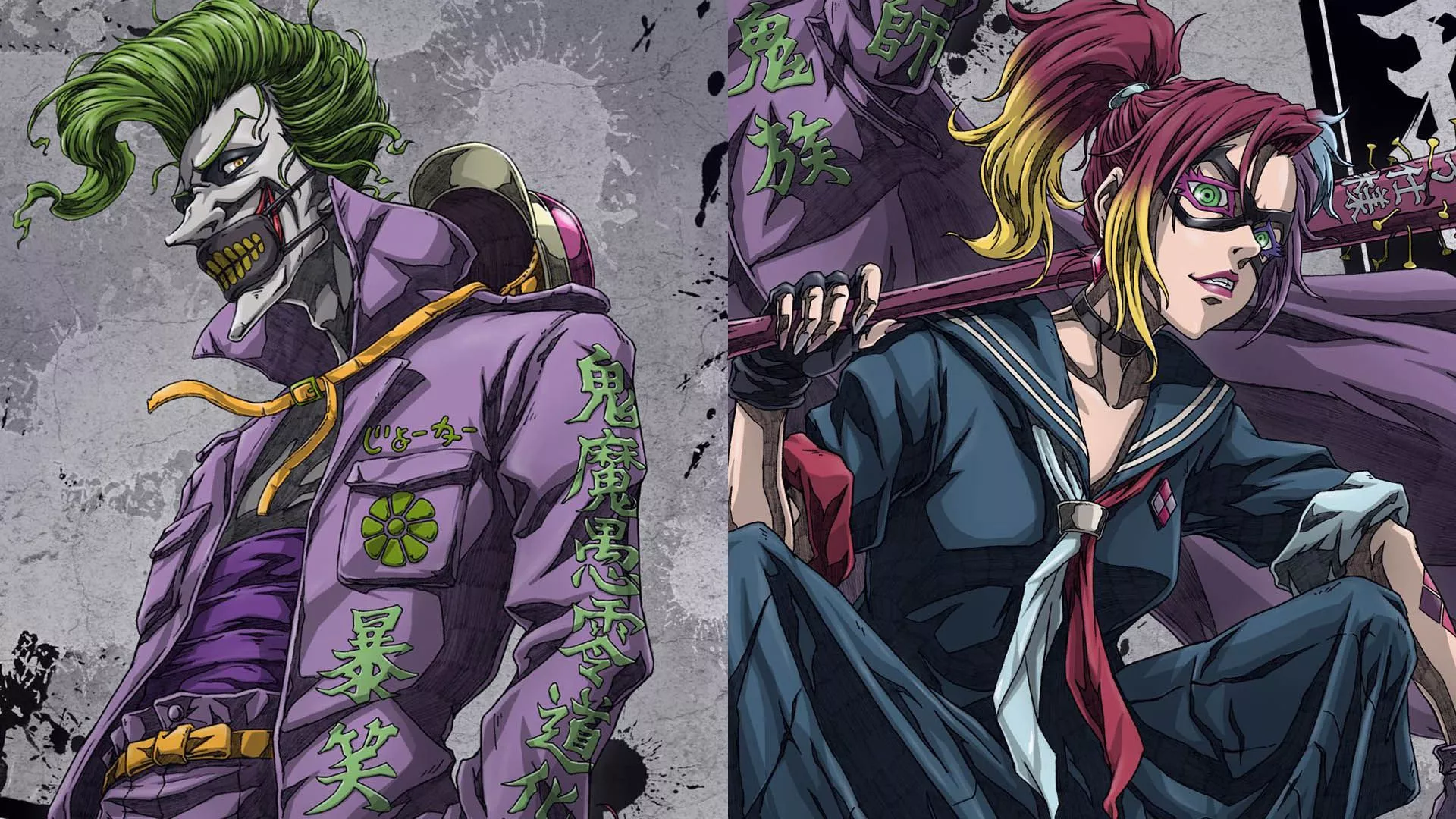 Batman Fighting Ninjas Wallpapers - Wallpaper Cave