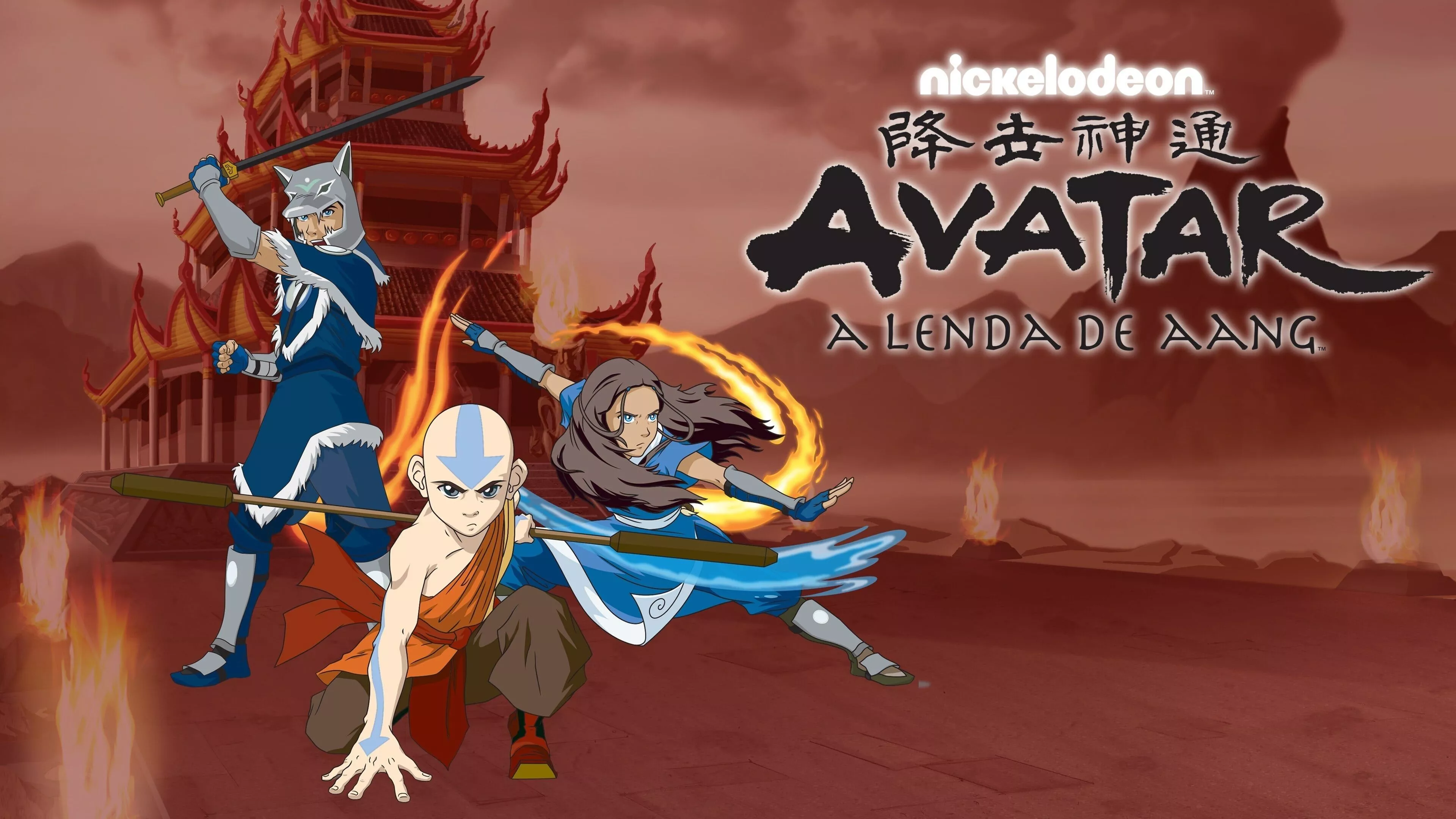 Avatar The Last Airbender PC Wallpapers - Wallpaper Cave