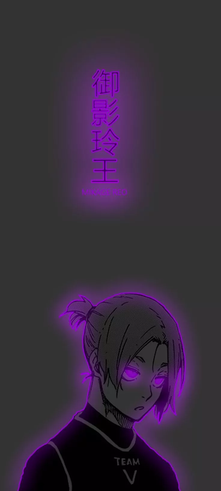 Reo Blue Lock Wallpapers - Wallpaper Cave