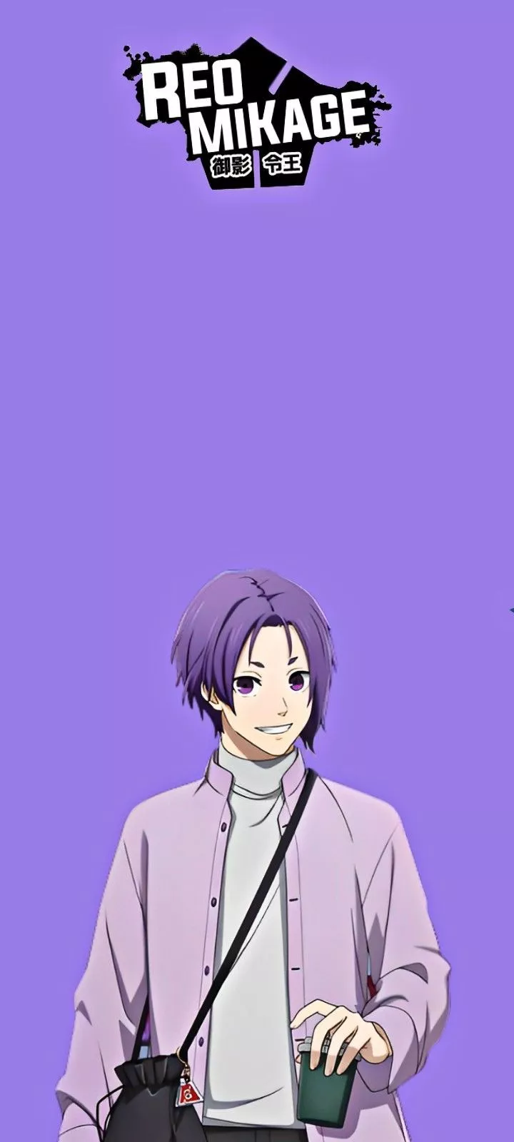 Reo Blue Lock Wallpapers - Wallpaper Cave