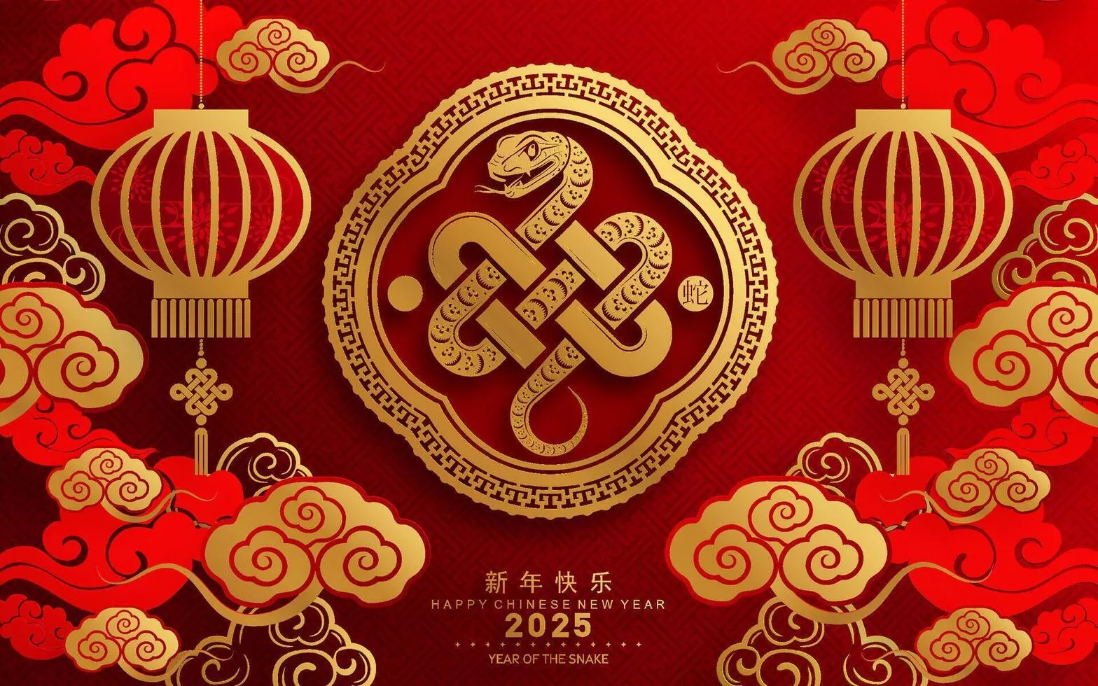 Chinese New Year 2025 Wallpapers - Wallpaper Cave