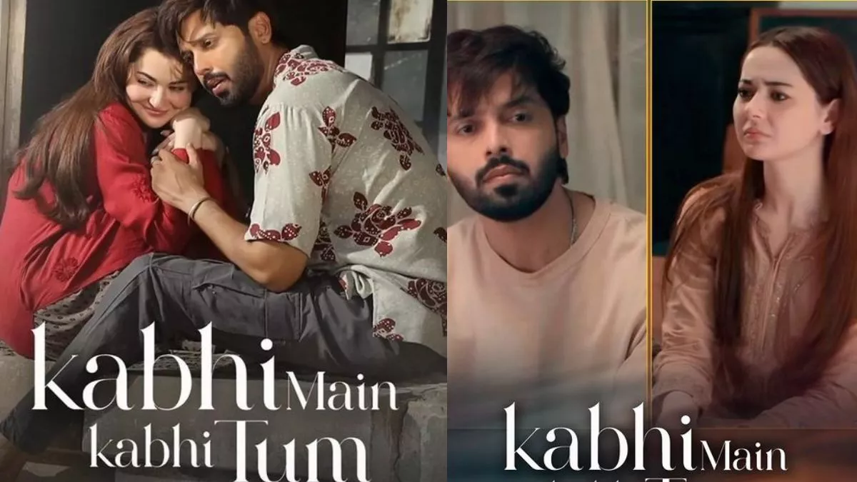 Kabhi Main Kabhi Tum Wallpapers - Wallpaper Cave