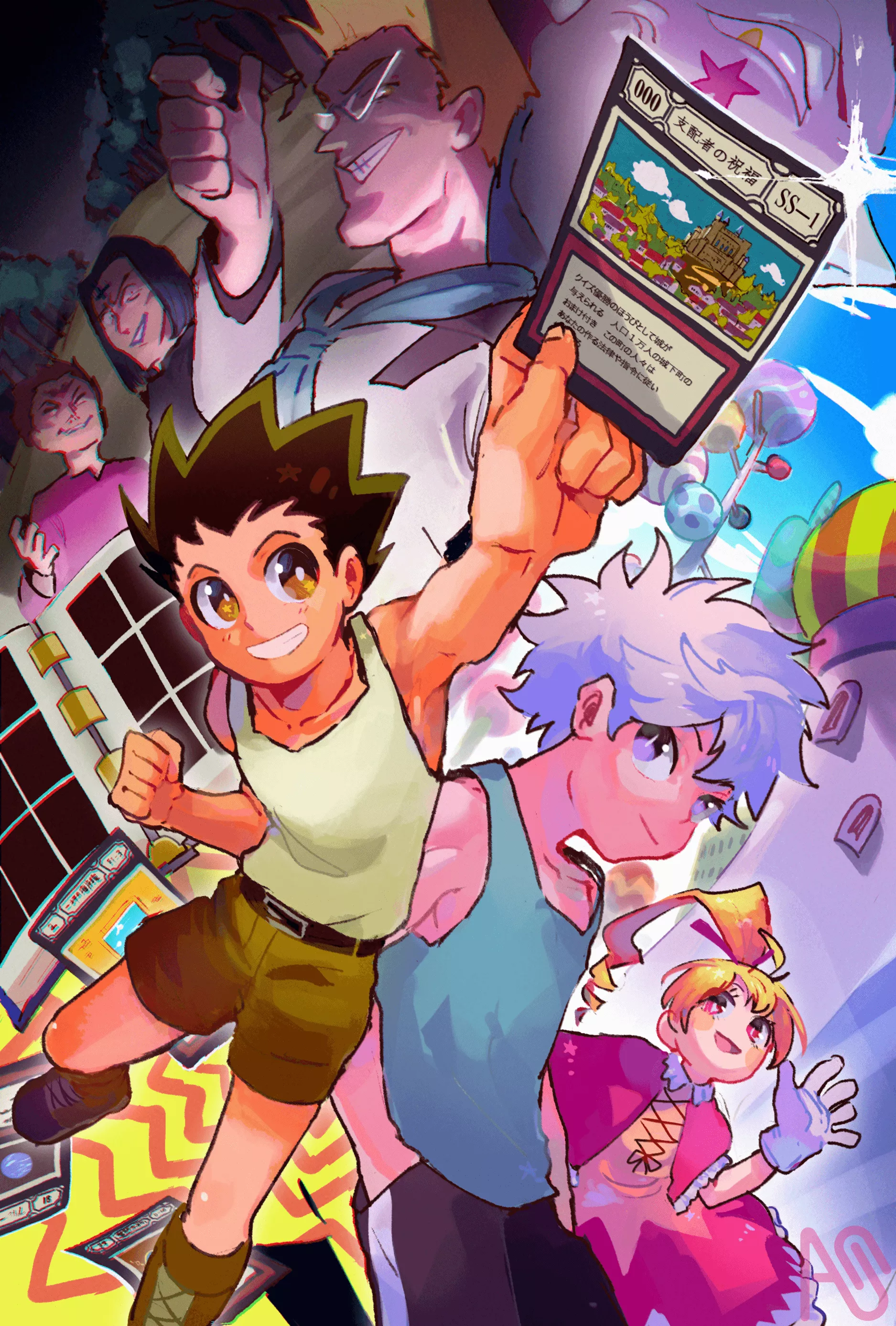 Greed Island Wallpapers - Wallpaper Cave