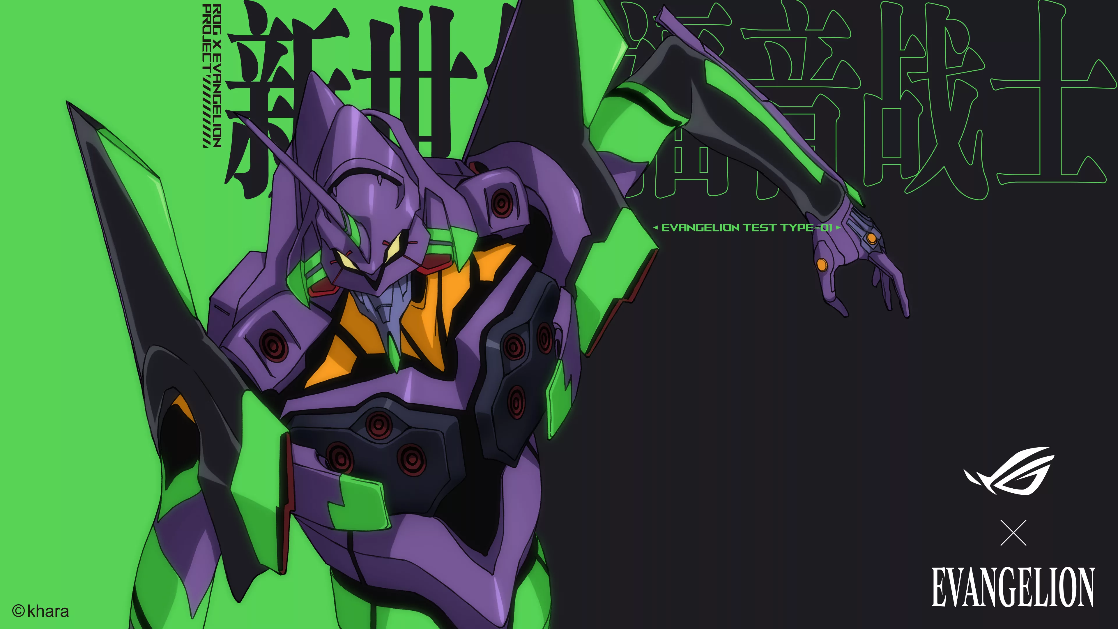 Neon Genesis Evangelion Desktop HD Wallpapers - Wallpaper Cave