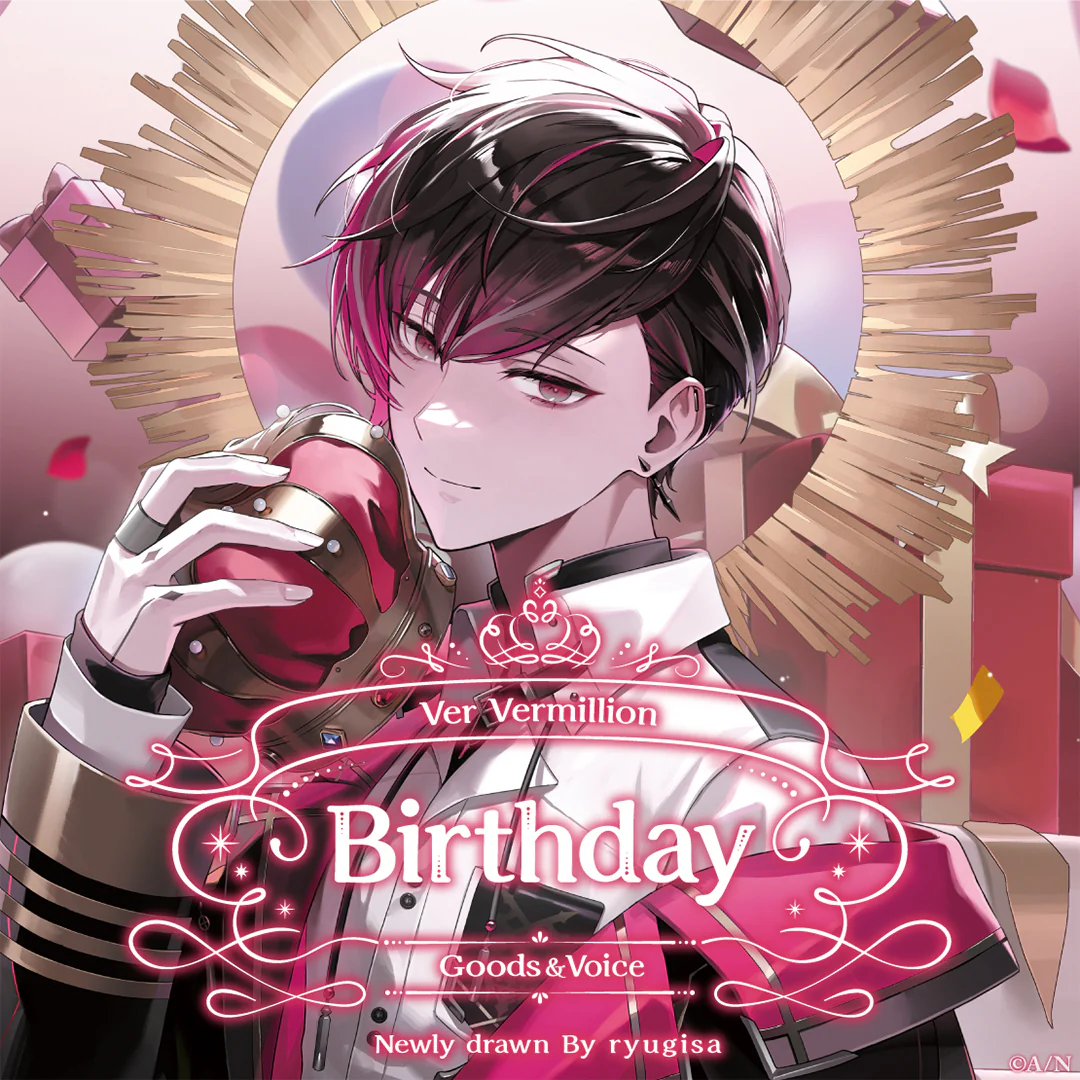 Ver Vermillion Wallpapers - Wallpaper Cave