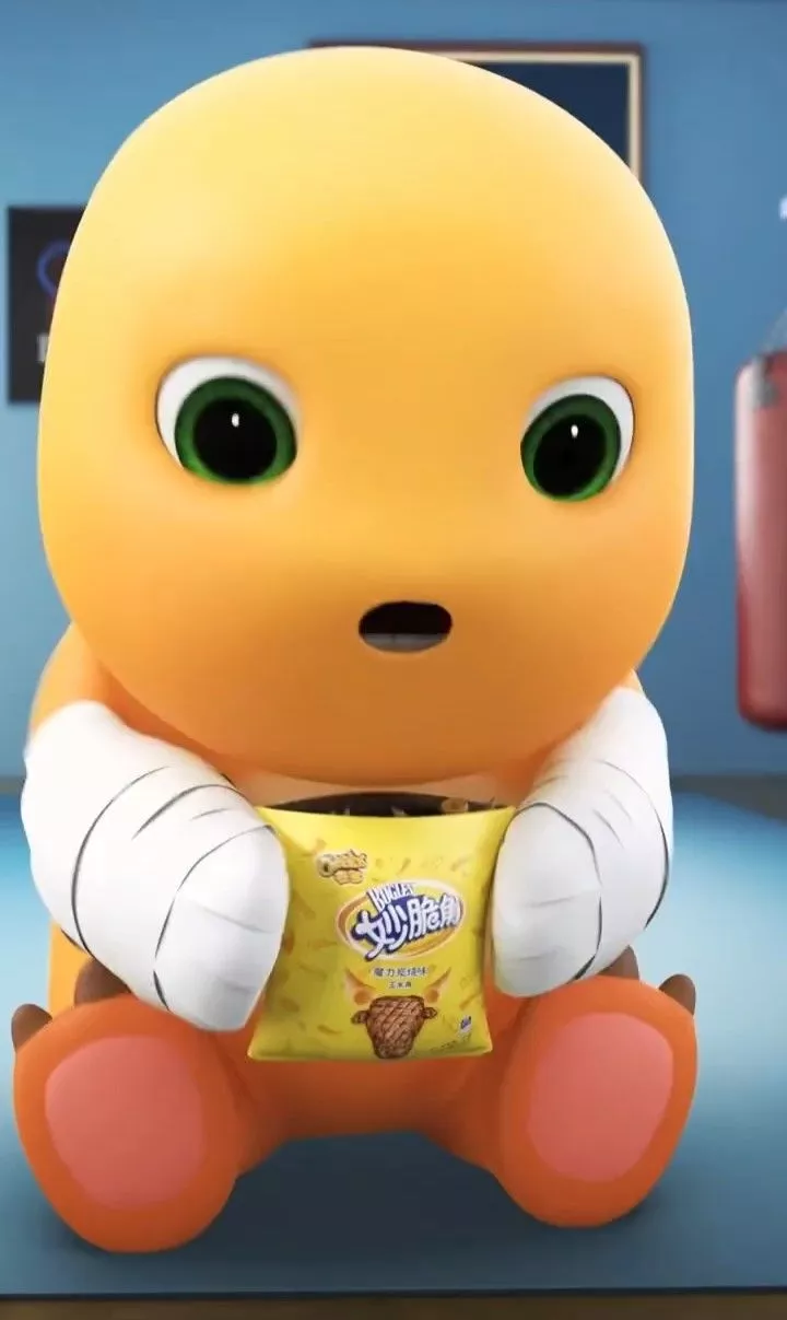 Dino Kuning Wallpapers - Wallpaper Cave