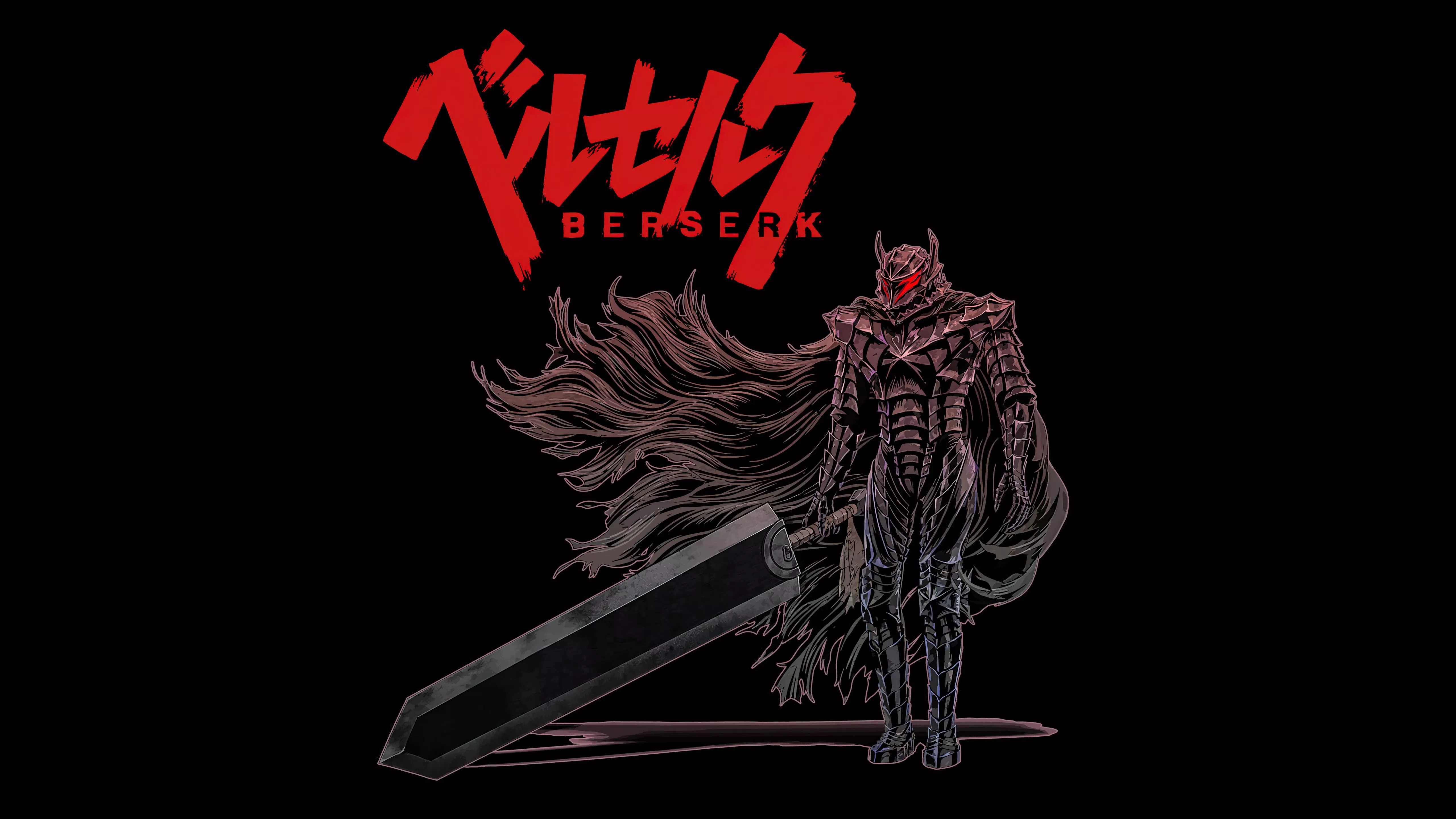 Berserk 2k Wallpapers - Wallpaper Cave