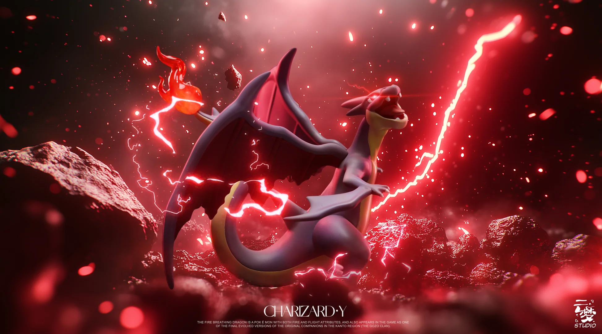 Charizard Mega Shiny Wallpapers - Wallpaper Cave
