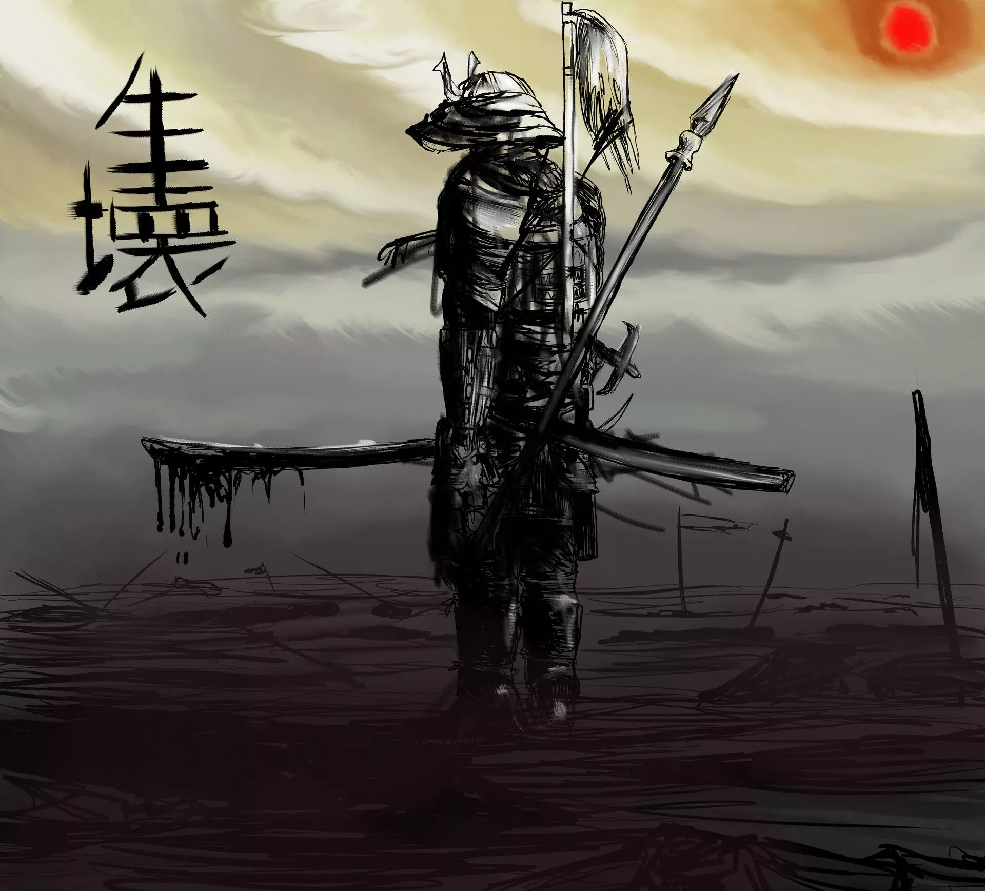 Broken Warrior Wallpapers - Wallpaper Cave