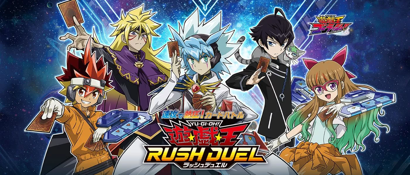 Yu-Gi-Oh! Go Rush!! Wallpapers - Wallpaper Cave
