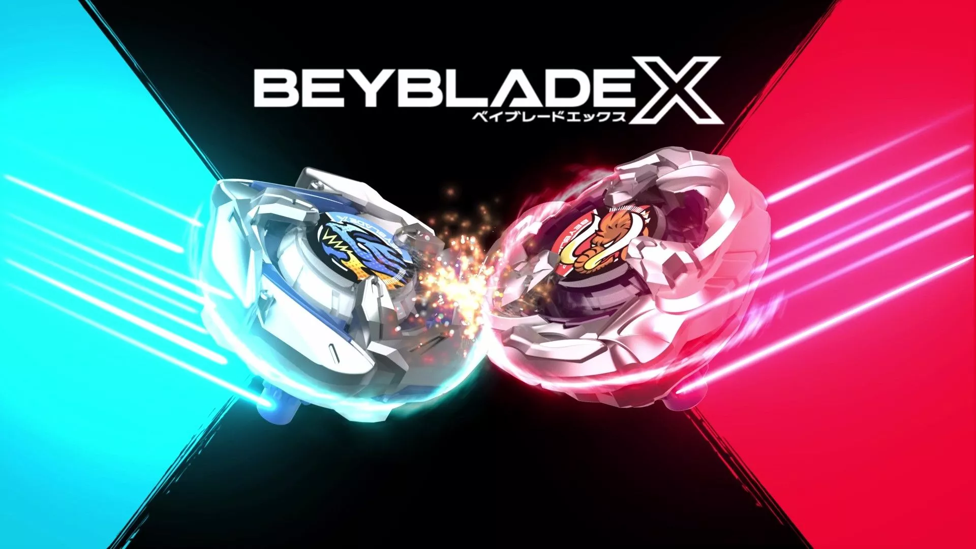 Beyblade X Logo Wallpapers - Wallpaper Cave