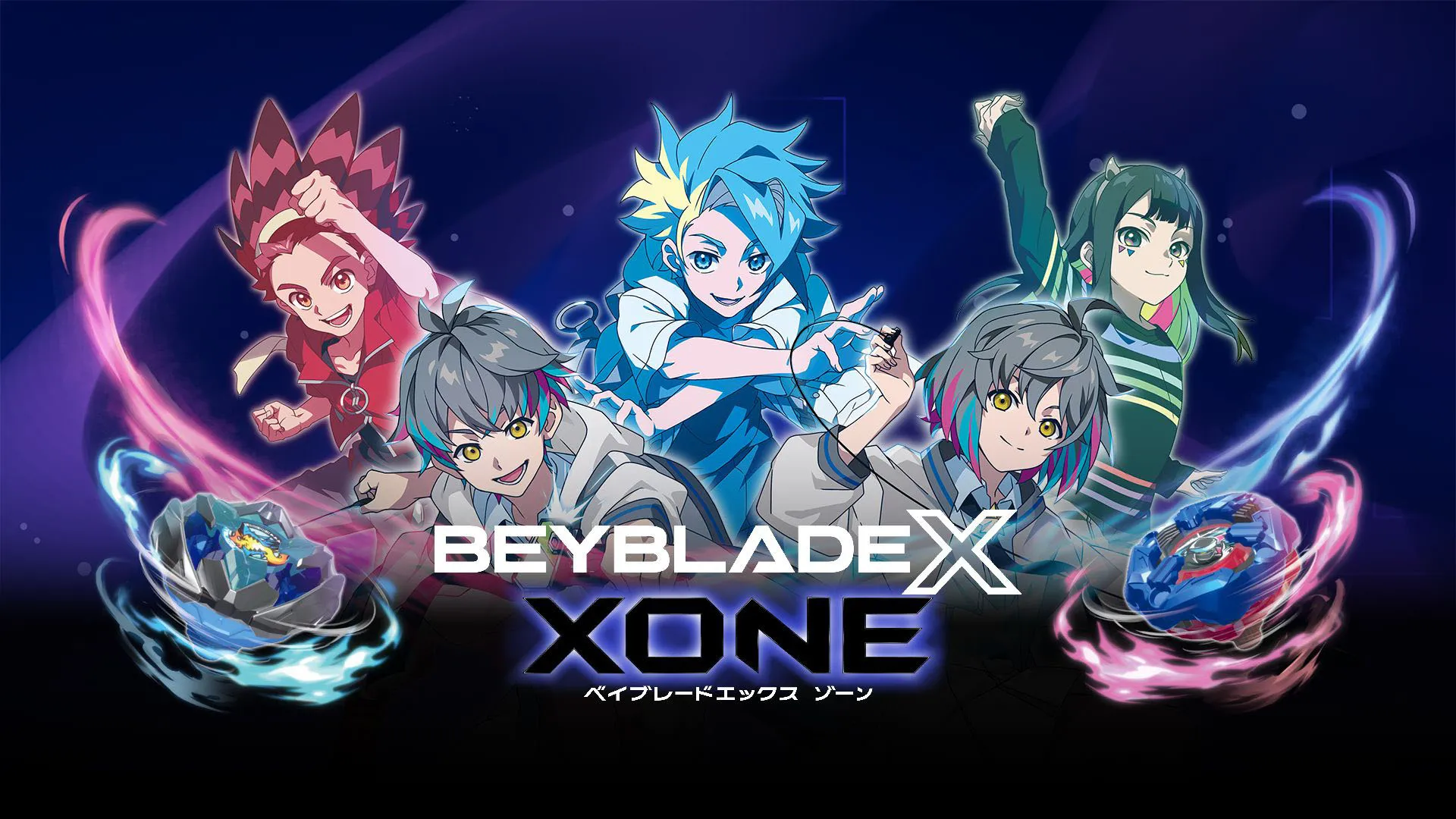 Beyblade X Logo Wallpapers - Wallpaper Cave