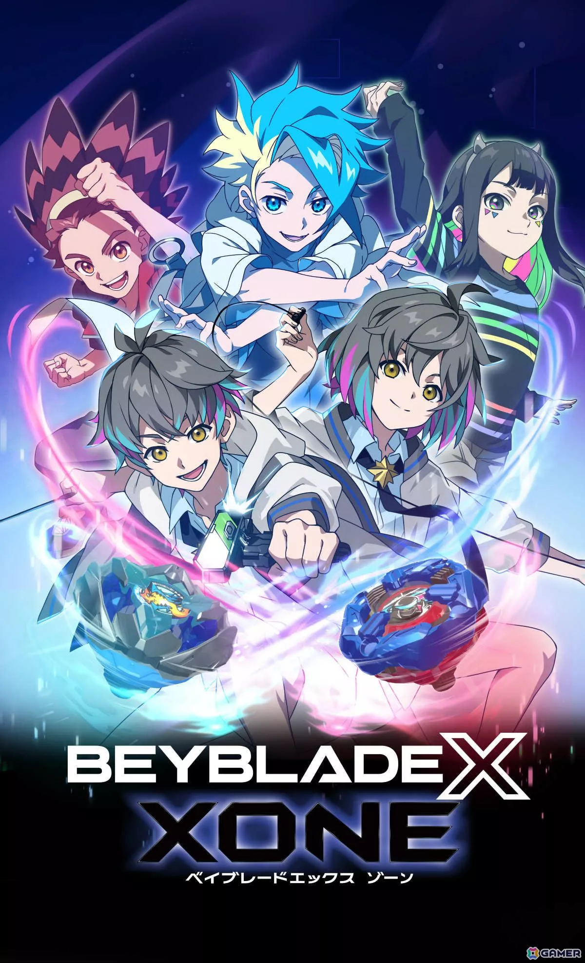Beyblade X Logo Wallpapers - Wallpaper Cave