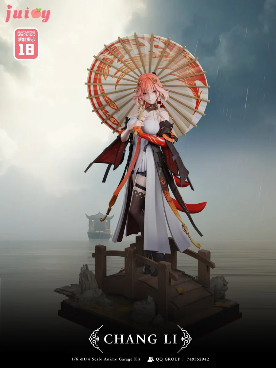 Wuthering Waves Changli Wallpapers - Wallpaper Cave