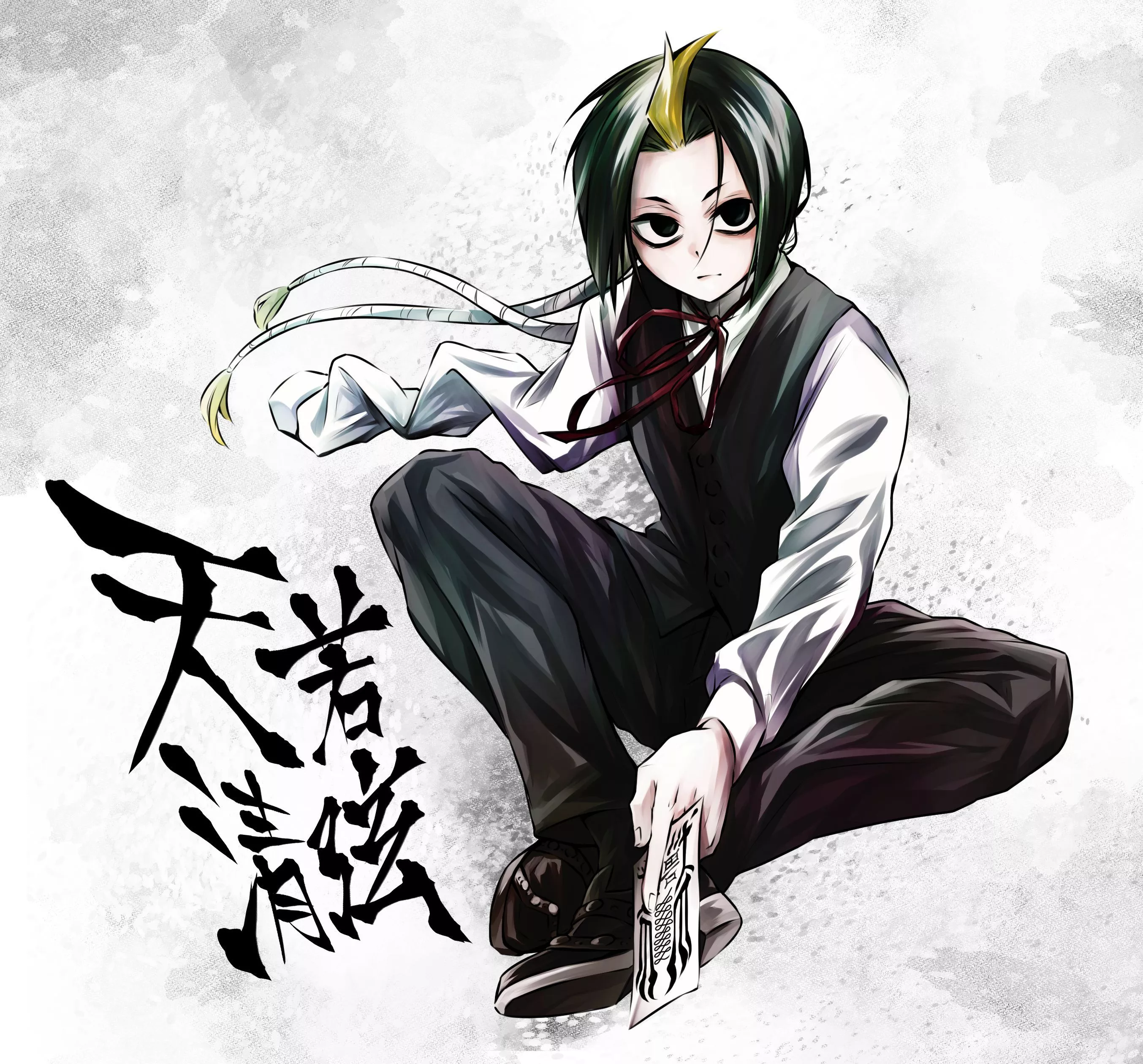 Seigen Amawaka Wallpapers - Wallpaper Cave