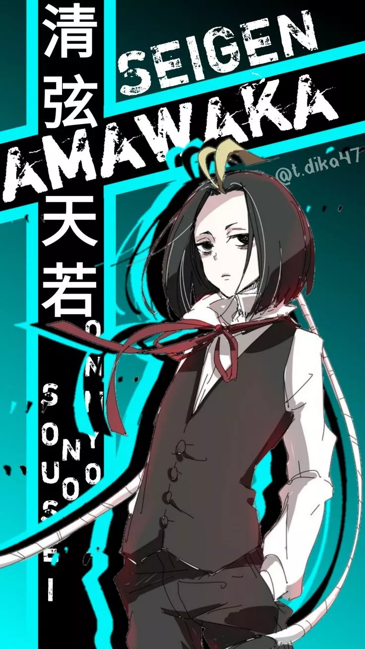 Seigen Amawaka Wallpapers - Wallpaper Cave