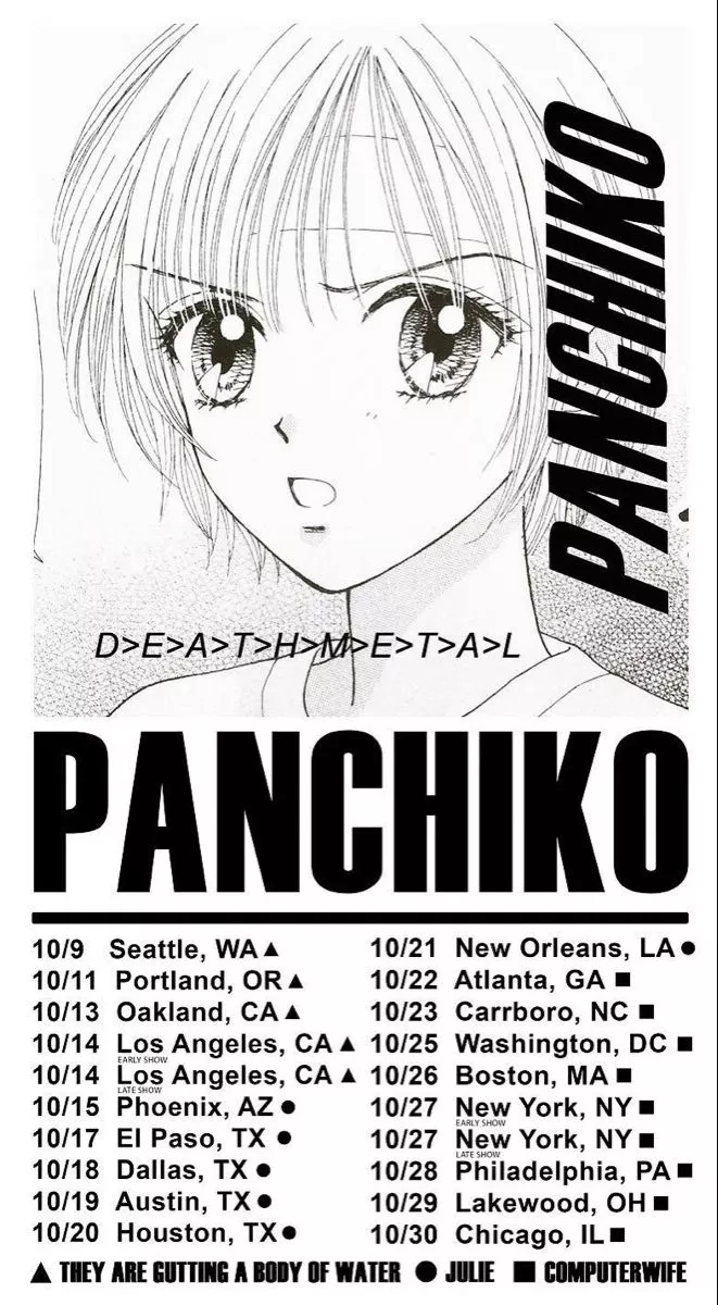 Panchiko Wallpapers - Wallpaper Cave